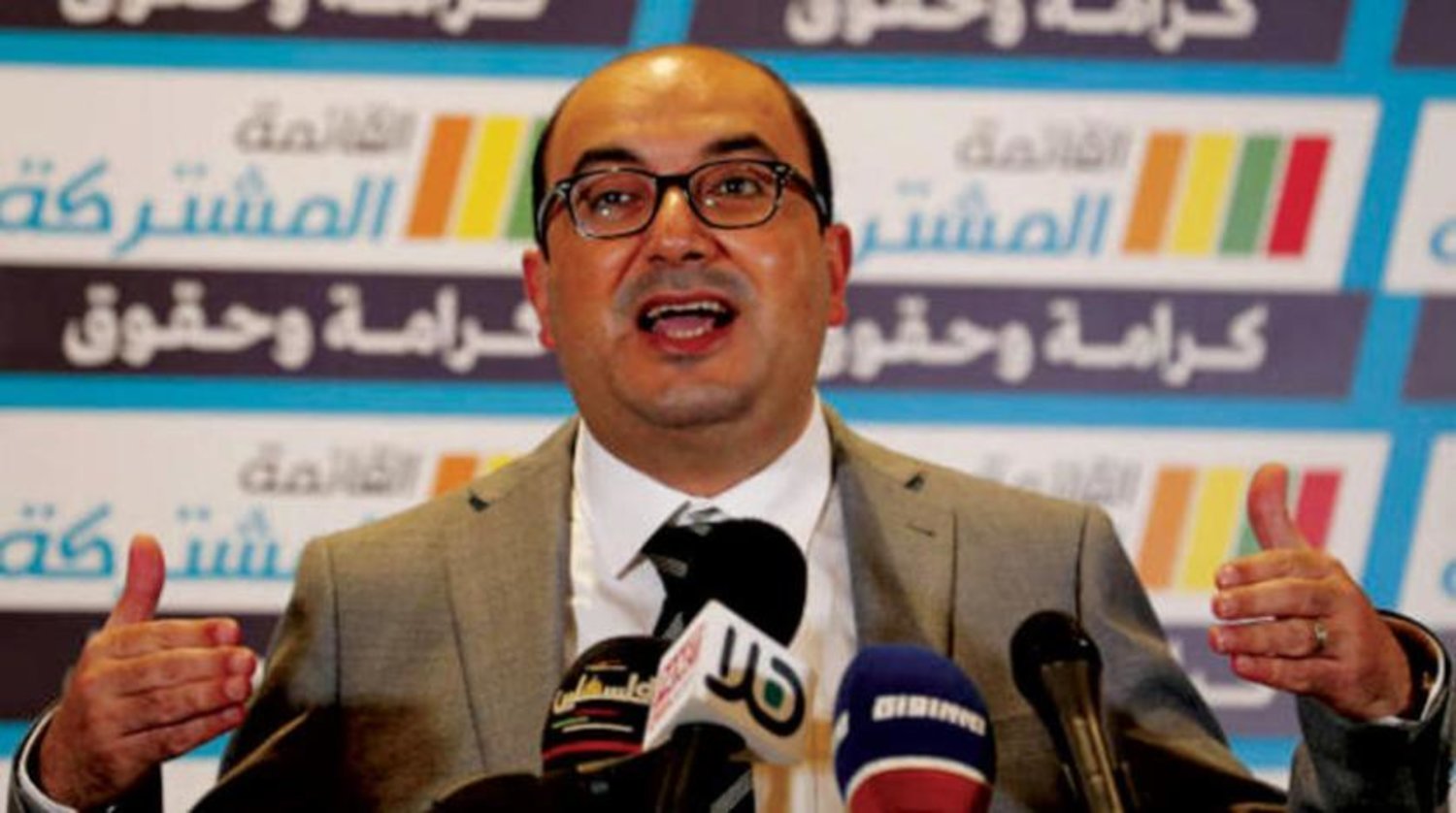 Araplar, Tecemmu Partisi’ne izin verilmesinin ardından İsrail ...