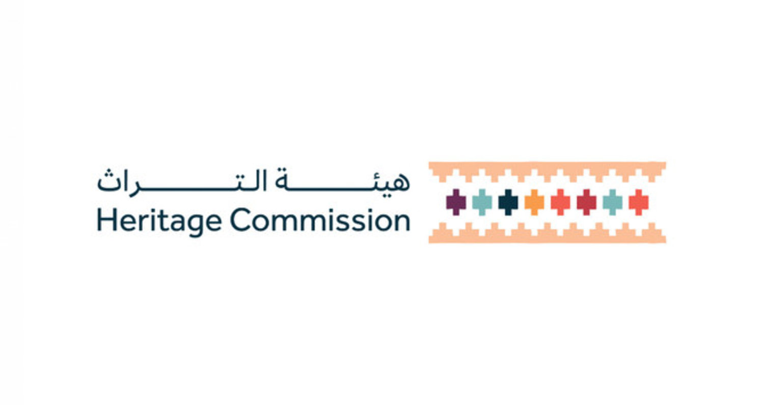 Saudi Heritage Commission Registers 101 New Historical Sites