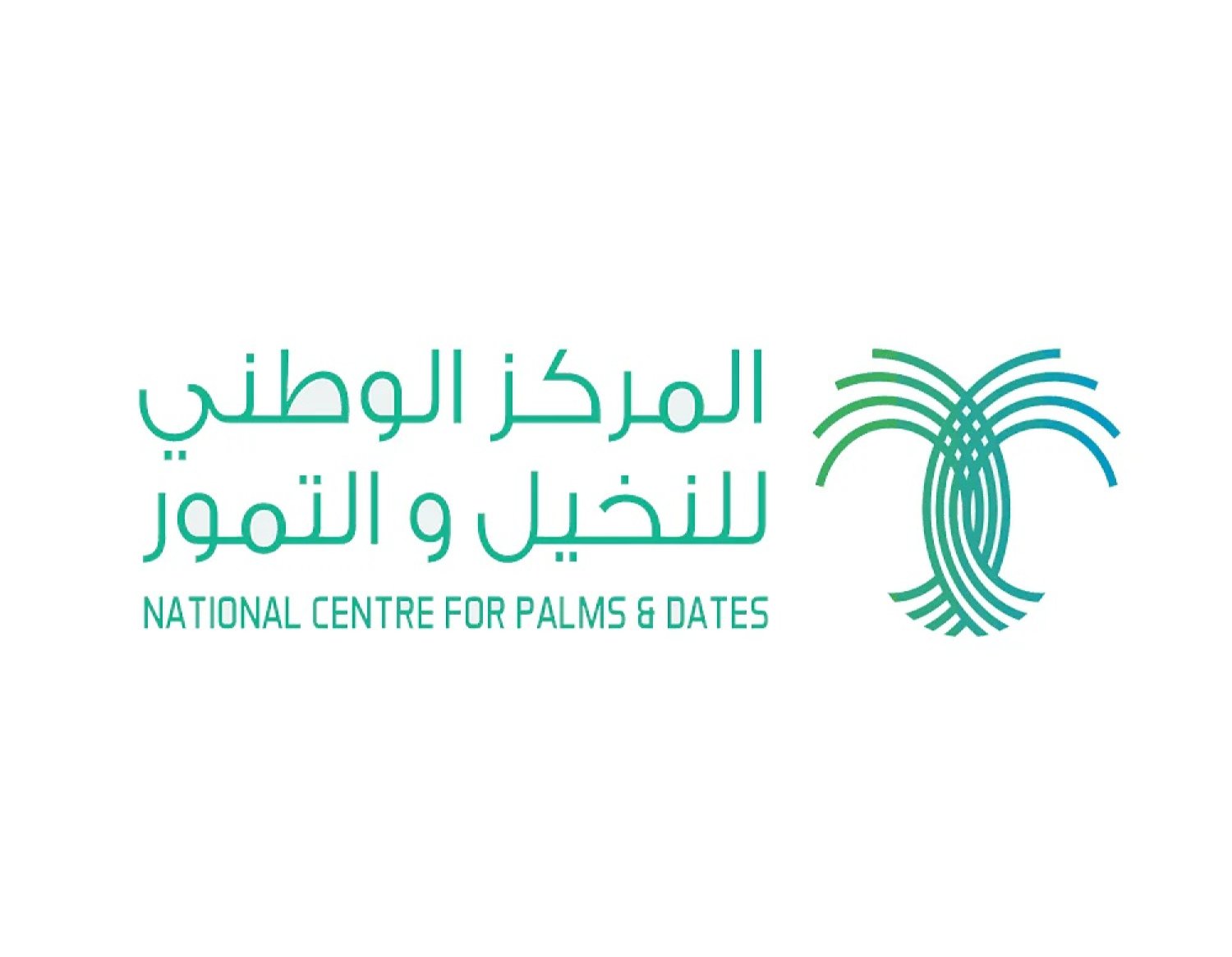 Saudi Arabia’s National Center for Palms and Dates Participates in SIAL ...