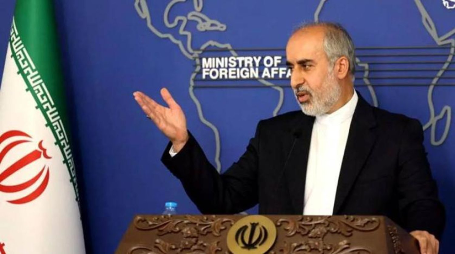 Iranian Foreign Ministry Says Washington Lacks Political Will to Revive ...