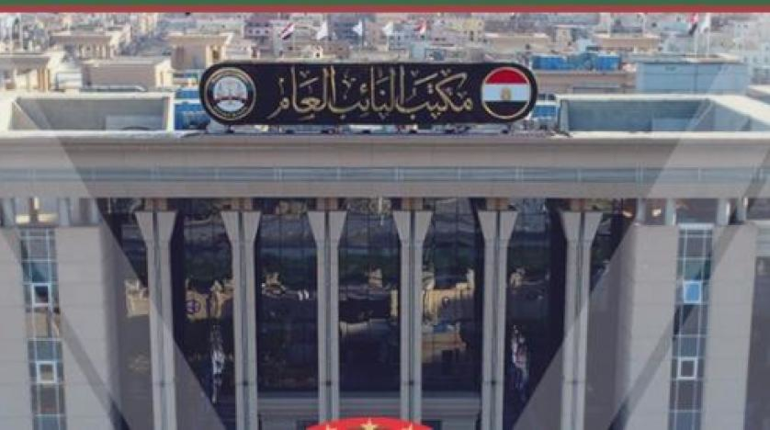 Mısır’da dine saygısızlık tartışmaları yeniden alevlendi