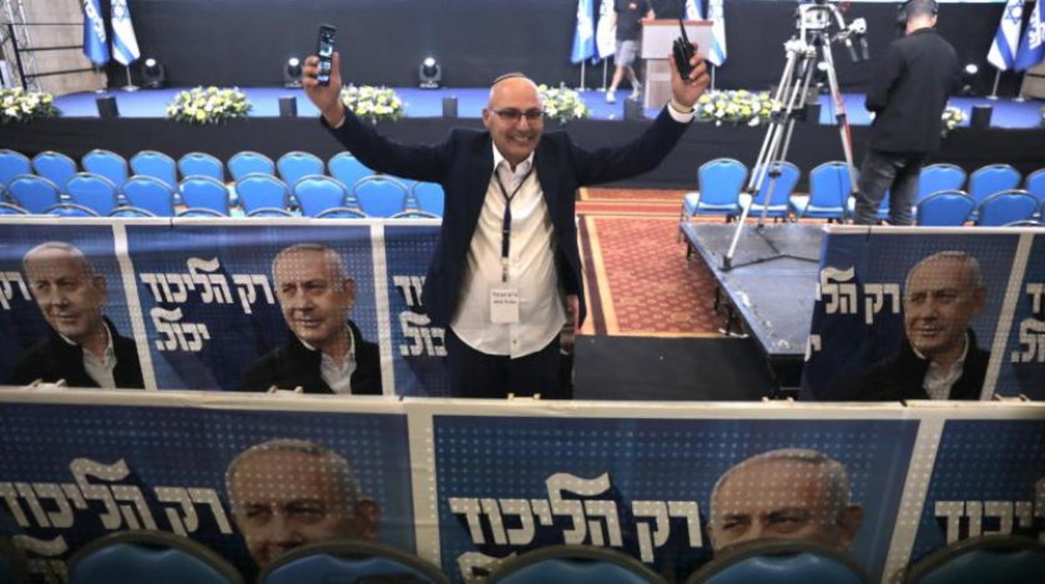 İsrail'de sandık çıkış anketlerine göre Netanyahu hükümeti kurabilecek