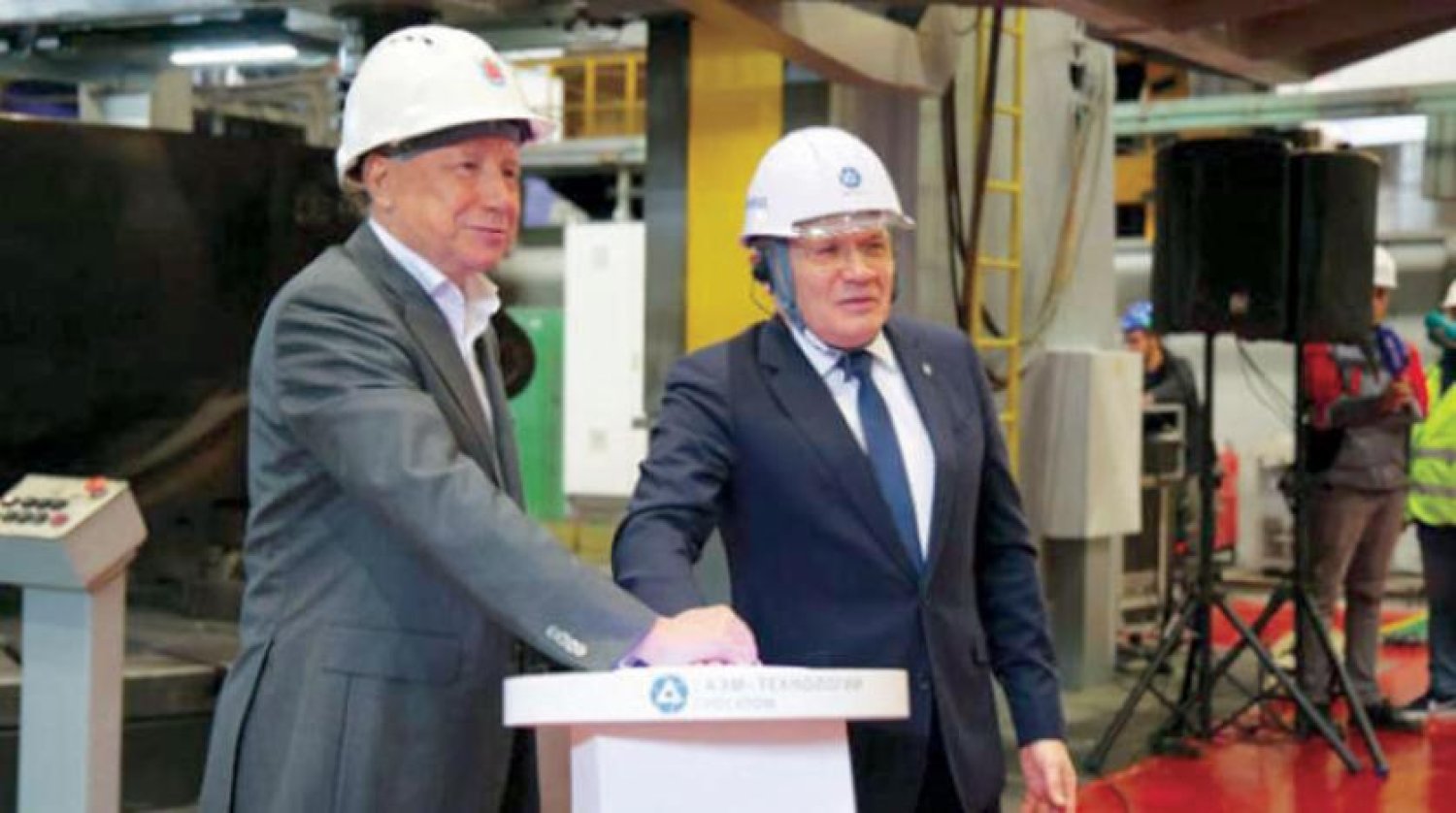 Mısır nükleer santral için altyapısını hazırlıyor