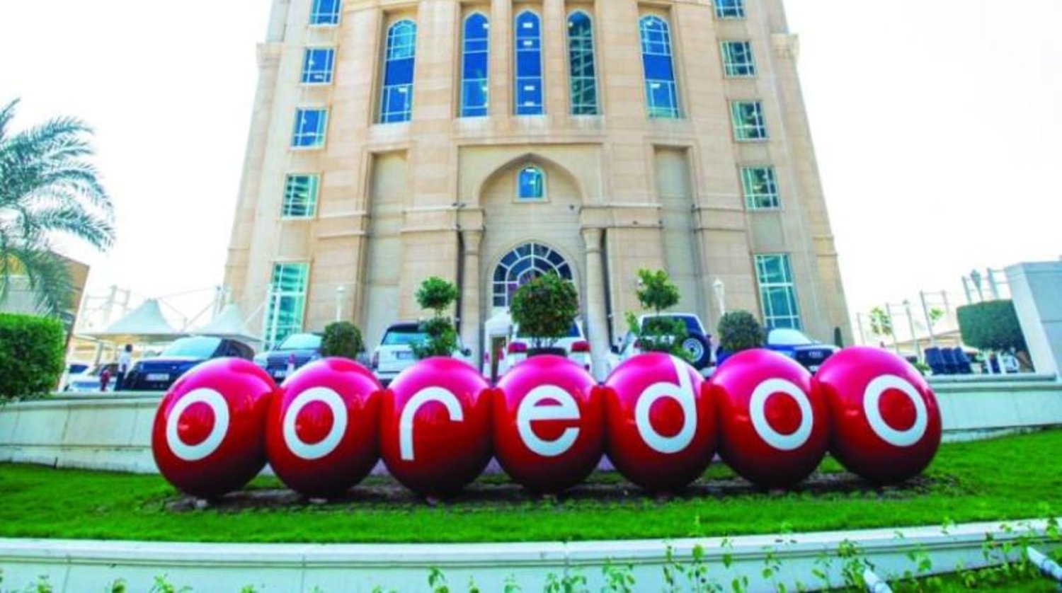 Saudi PIF Considers Bidding for Qatar's Ooredoo Tower Unit