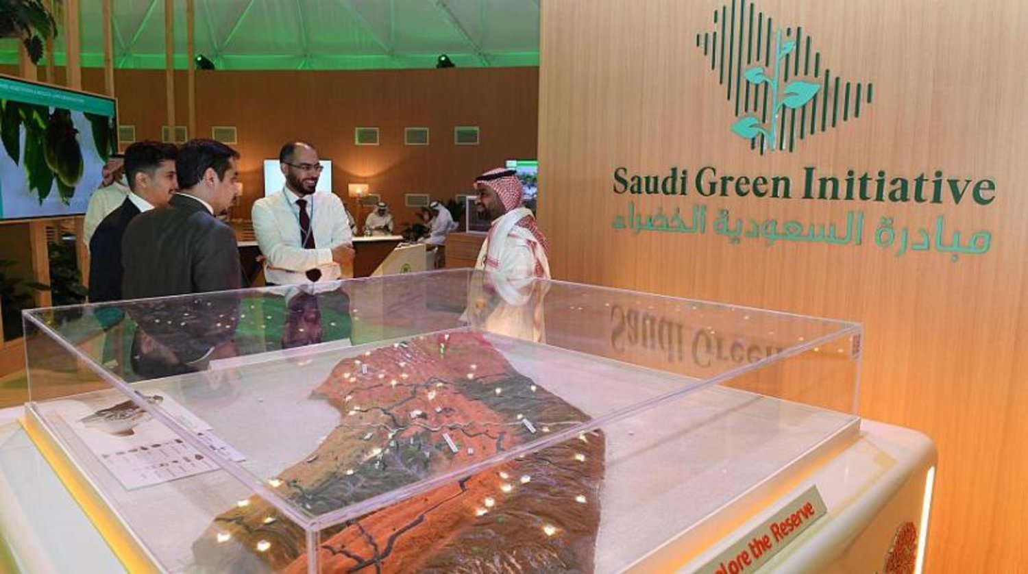 Şarm eş-Şeyh’te düzenlenen fuar, Suudi Arabistan’ın doğaya ve insana ...