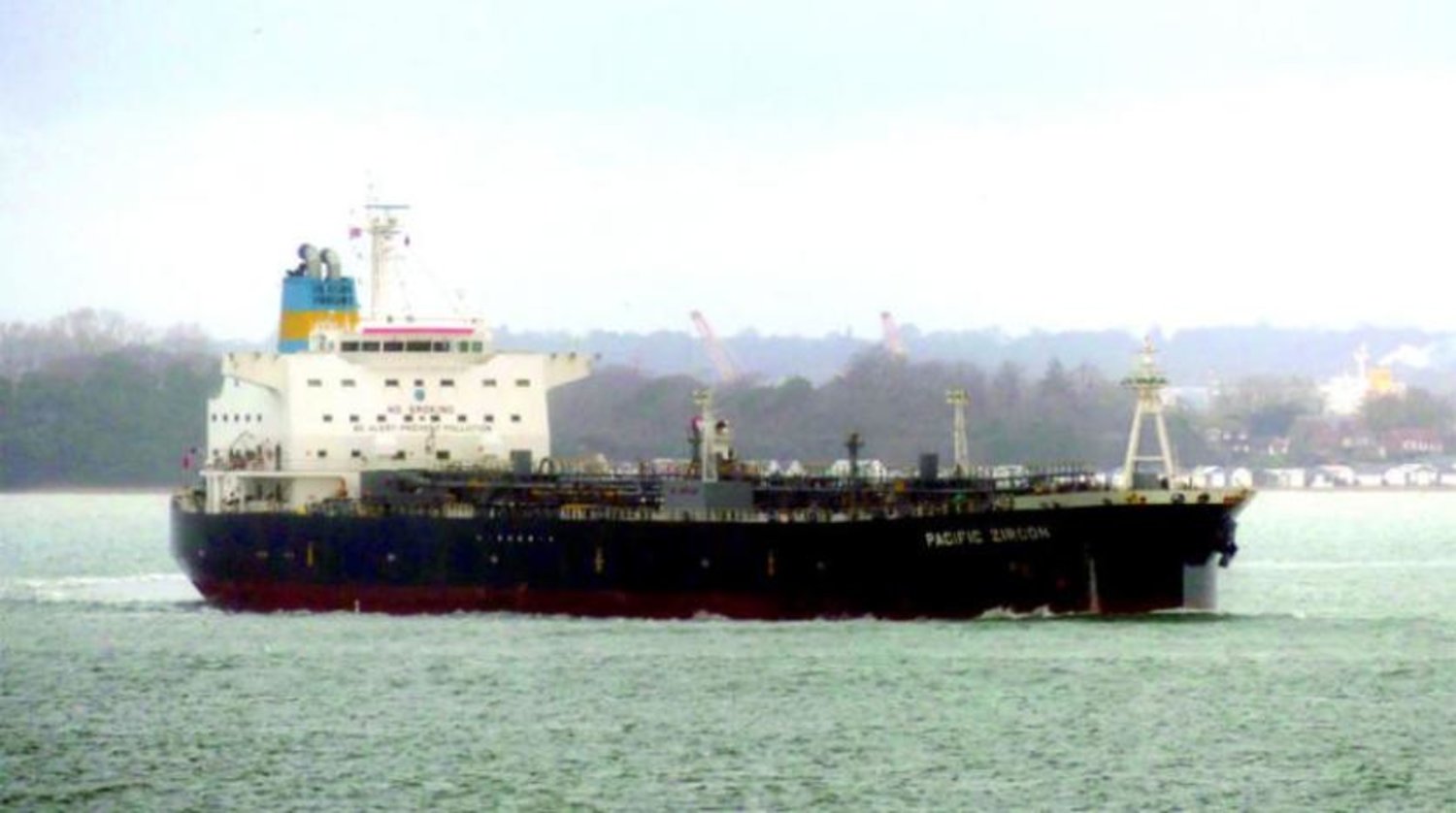 US Centcom Says Iranian-made Drone Hit Tanker Off Oman