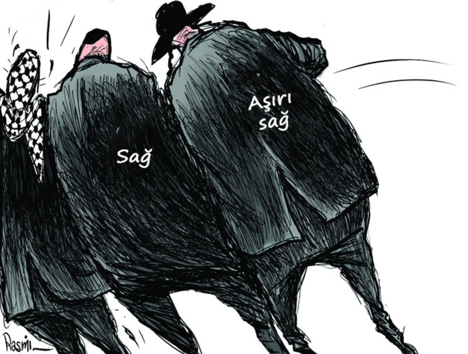 Amjad Rasmi | الشرق الأوسط