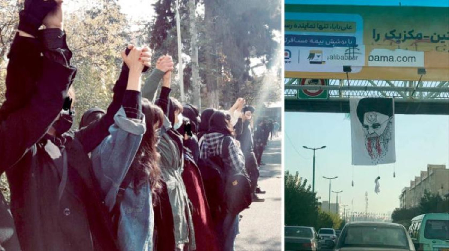 İran'da bir hafta içinde 40 protestocu öldürüldü... Hamaney ...