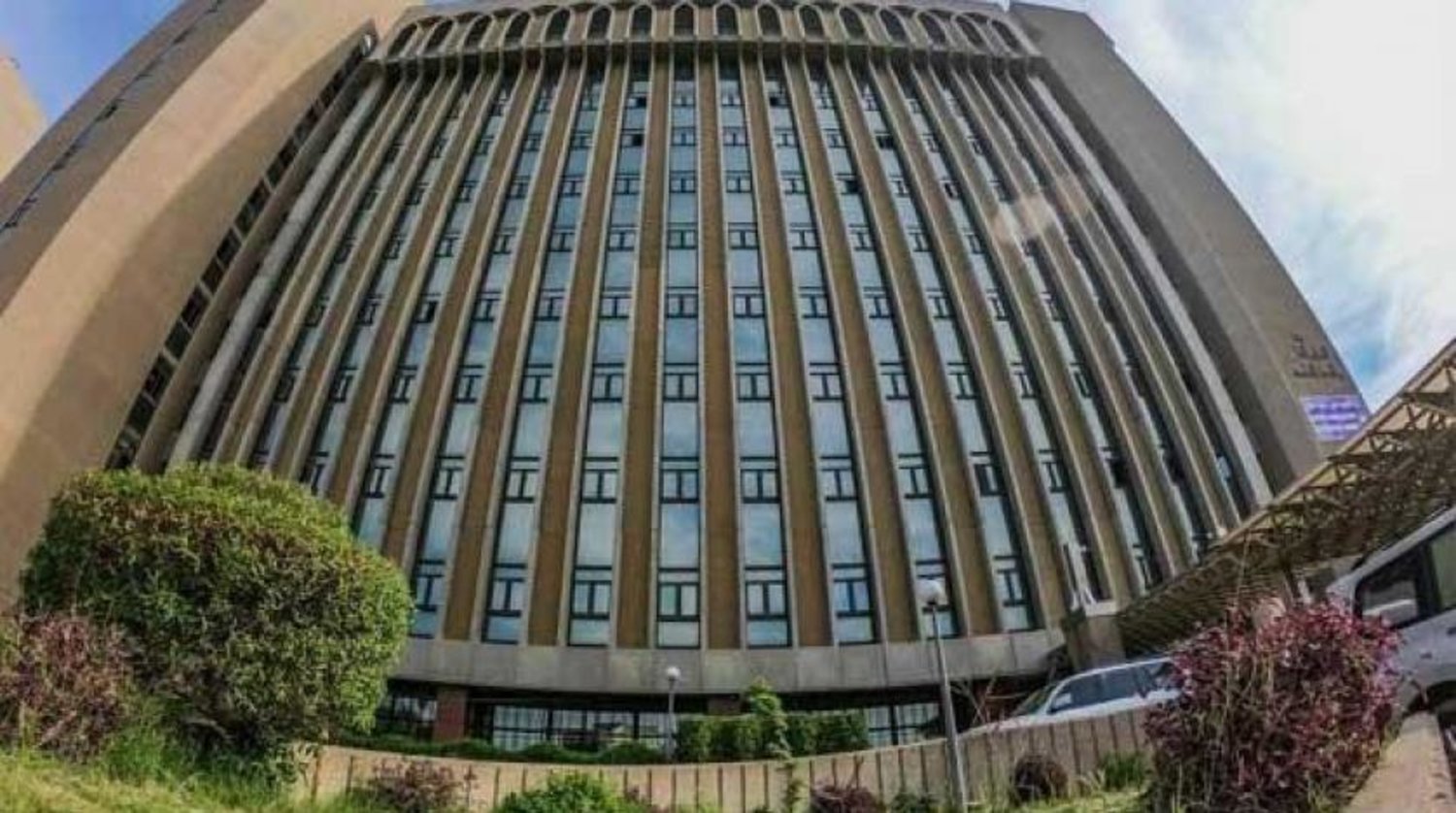 Irak, Lübnan bankalarıyla ortak işlemleri durdurdu