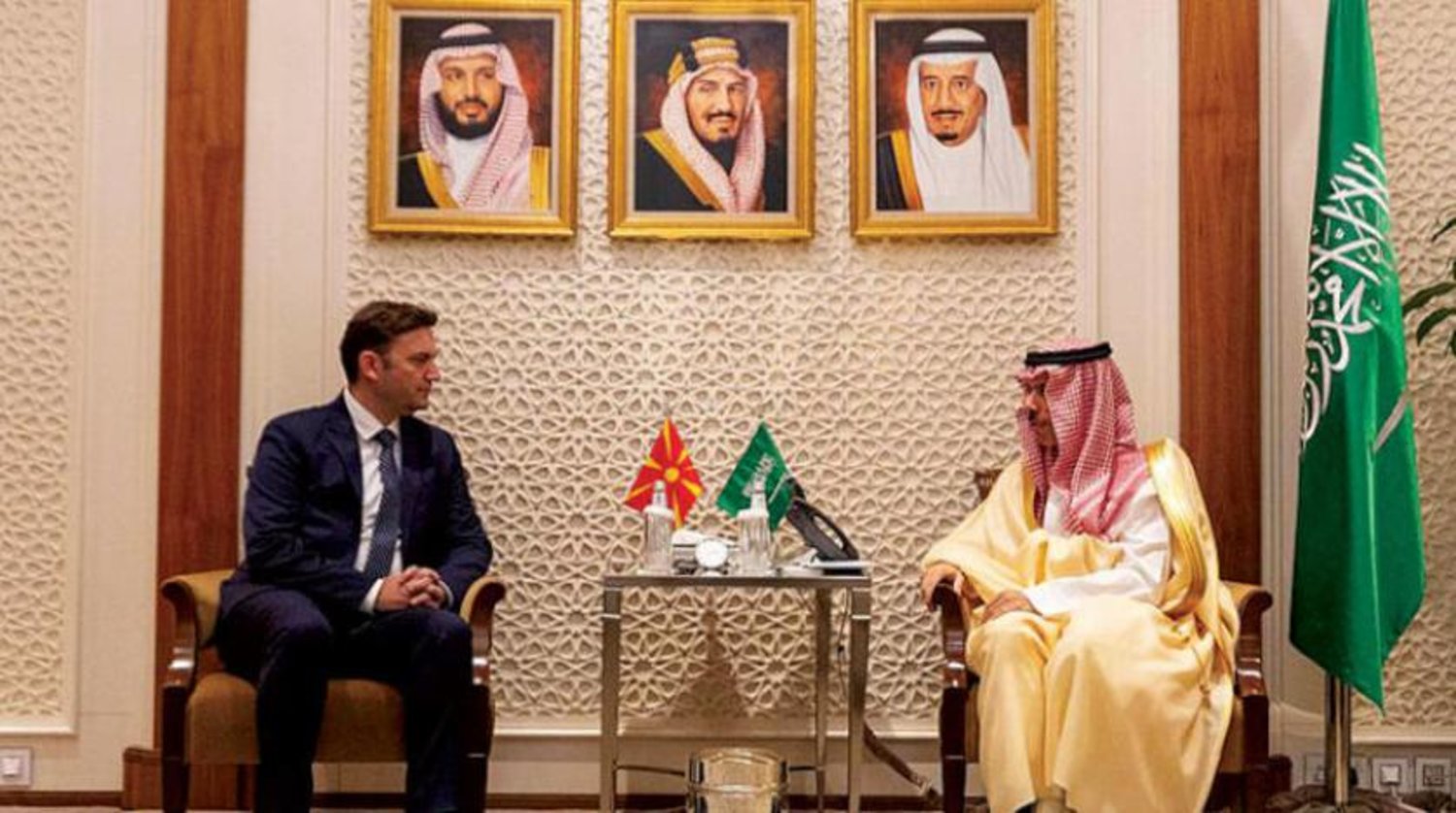 King Salman Receives Written Message from President of Azerbaijan