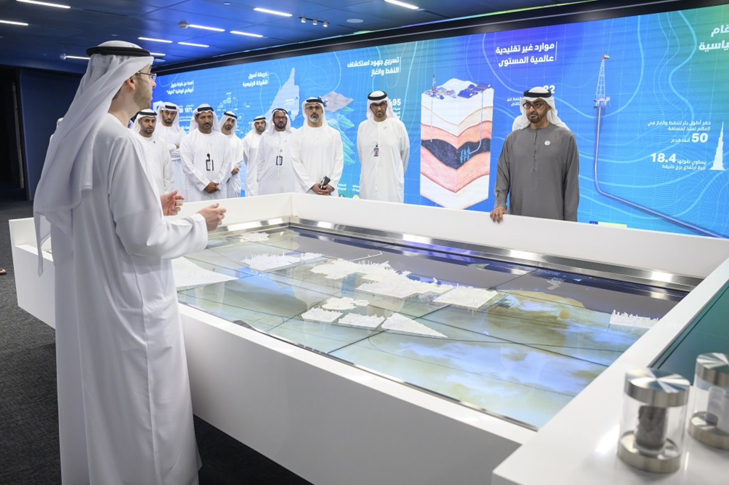 UAE Supports Responsible Energy Transition