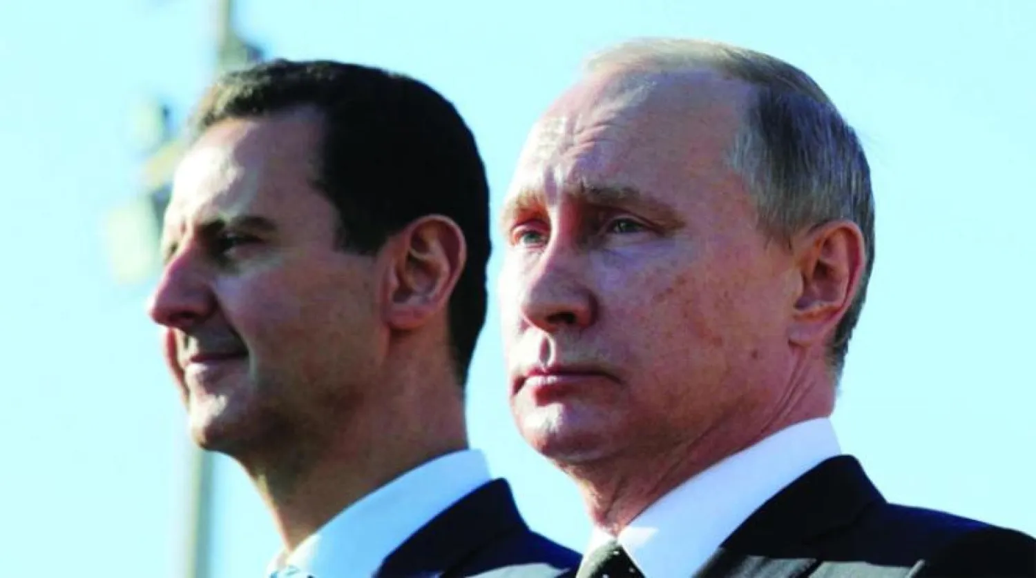 UN Complains about Syria’s ‘Procrastination’ in Eliminating its ...