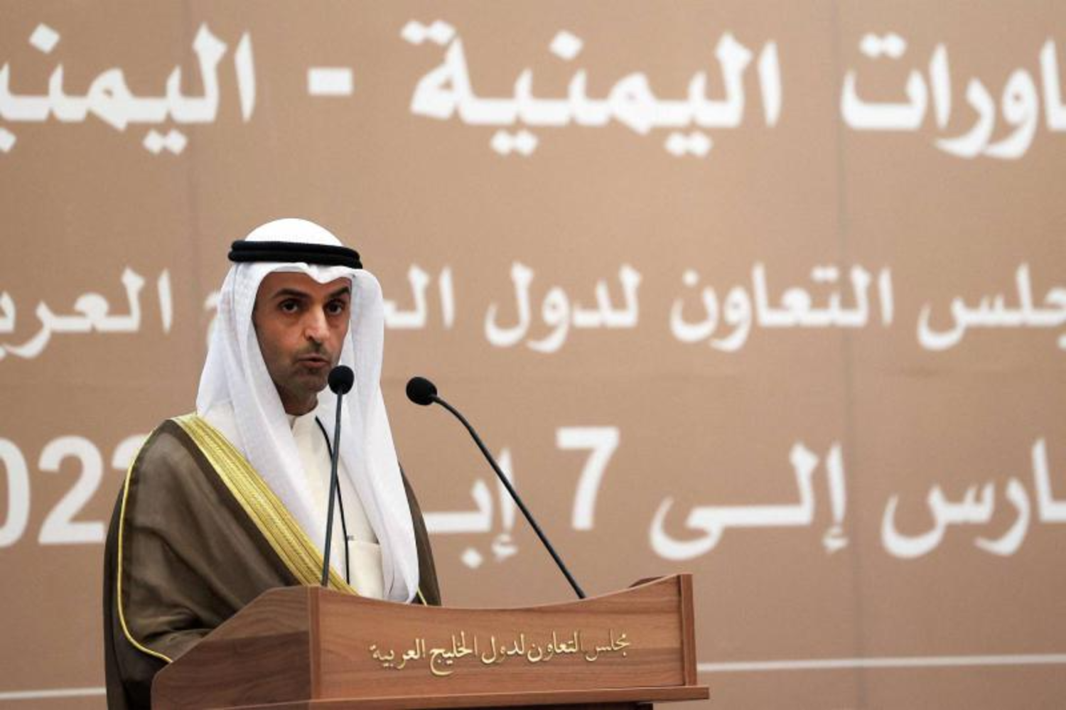 Kuwait Retains GCC Secretary-General Post After Al-Hajraf Term Expires