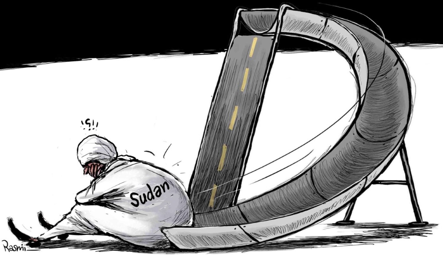 Amjad Rasmi | الشرق الأوسط