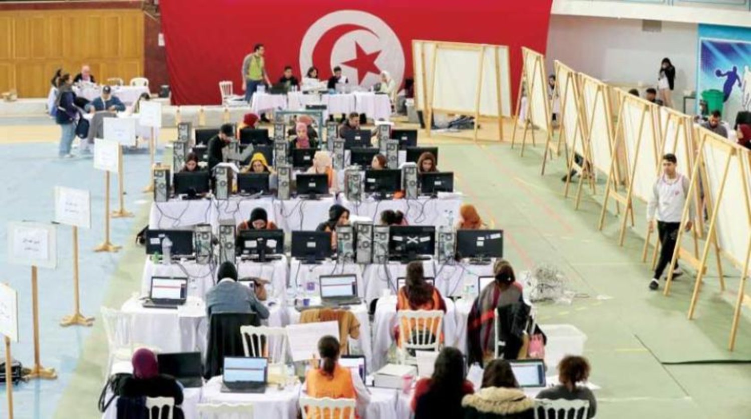 Tunus Bağımsız Yüksek Seçim Kurulu seçimlere katılımdaki düşüklüğün ...