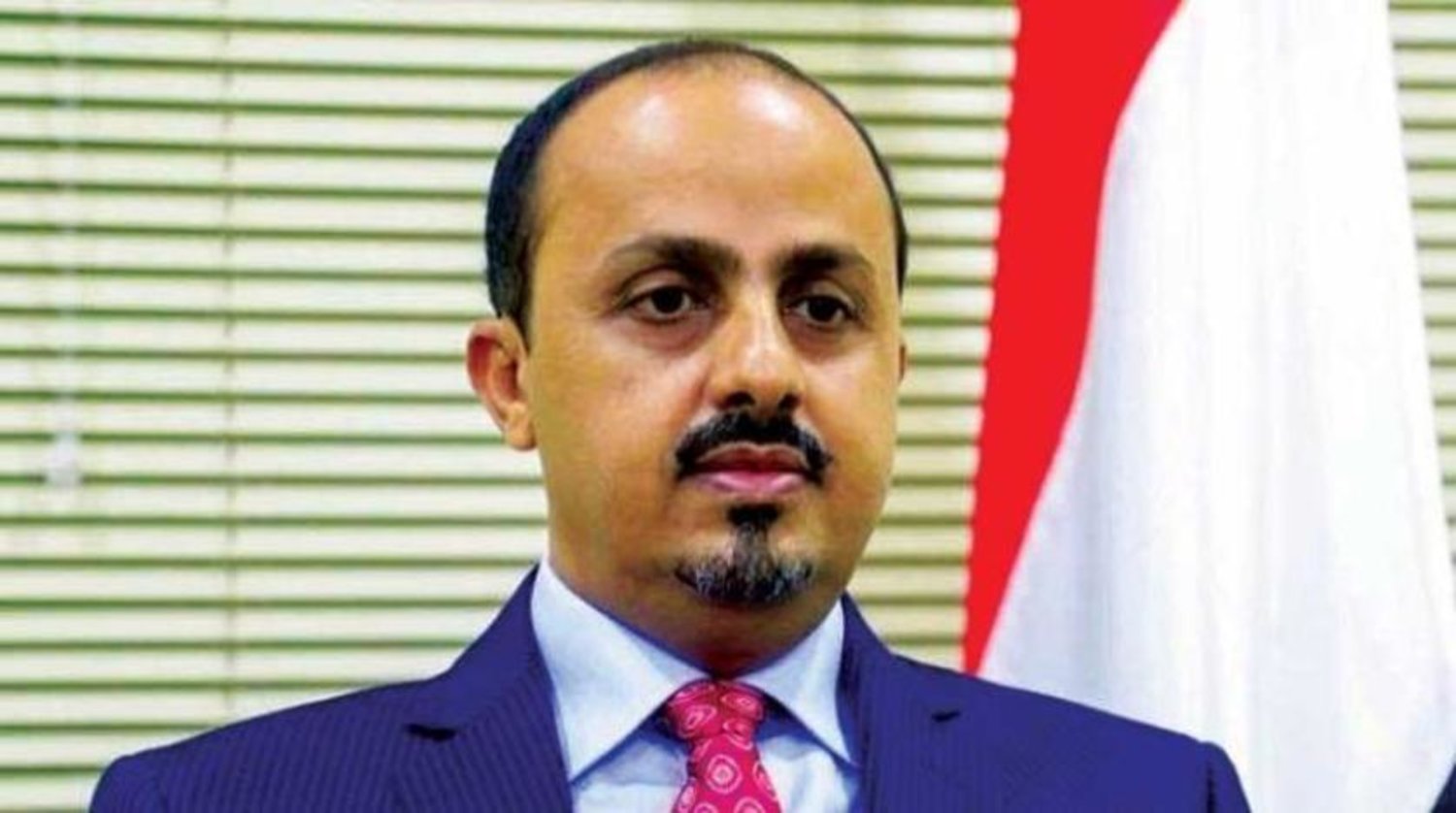 Eryani: Houthi Execution Orders against Dissidents Are Inspired by Iran