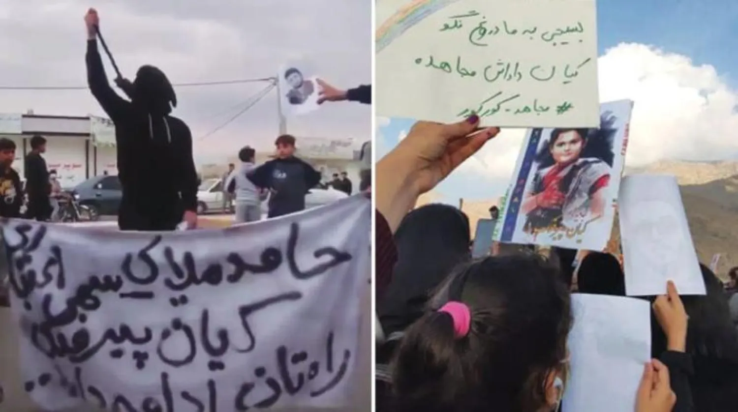 Iranians Mark 40 Days Since Death of Anti-regime Protesters