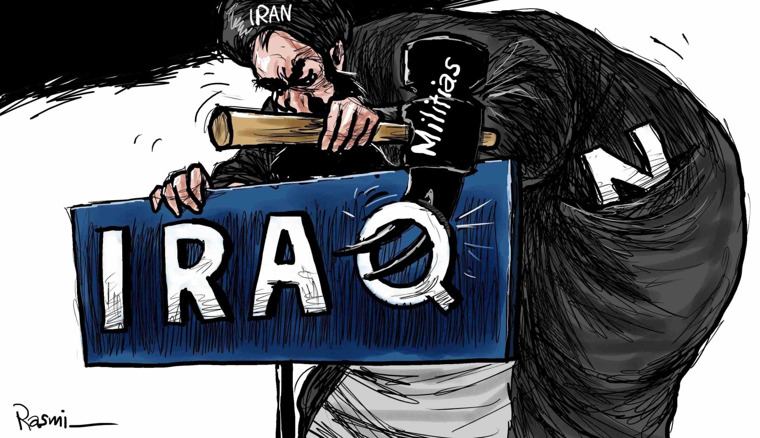 Amjad Rasmi | الشرق الأوسط