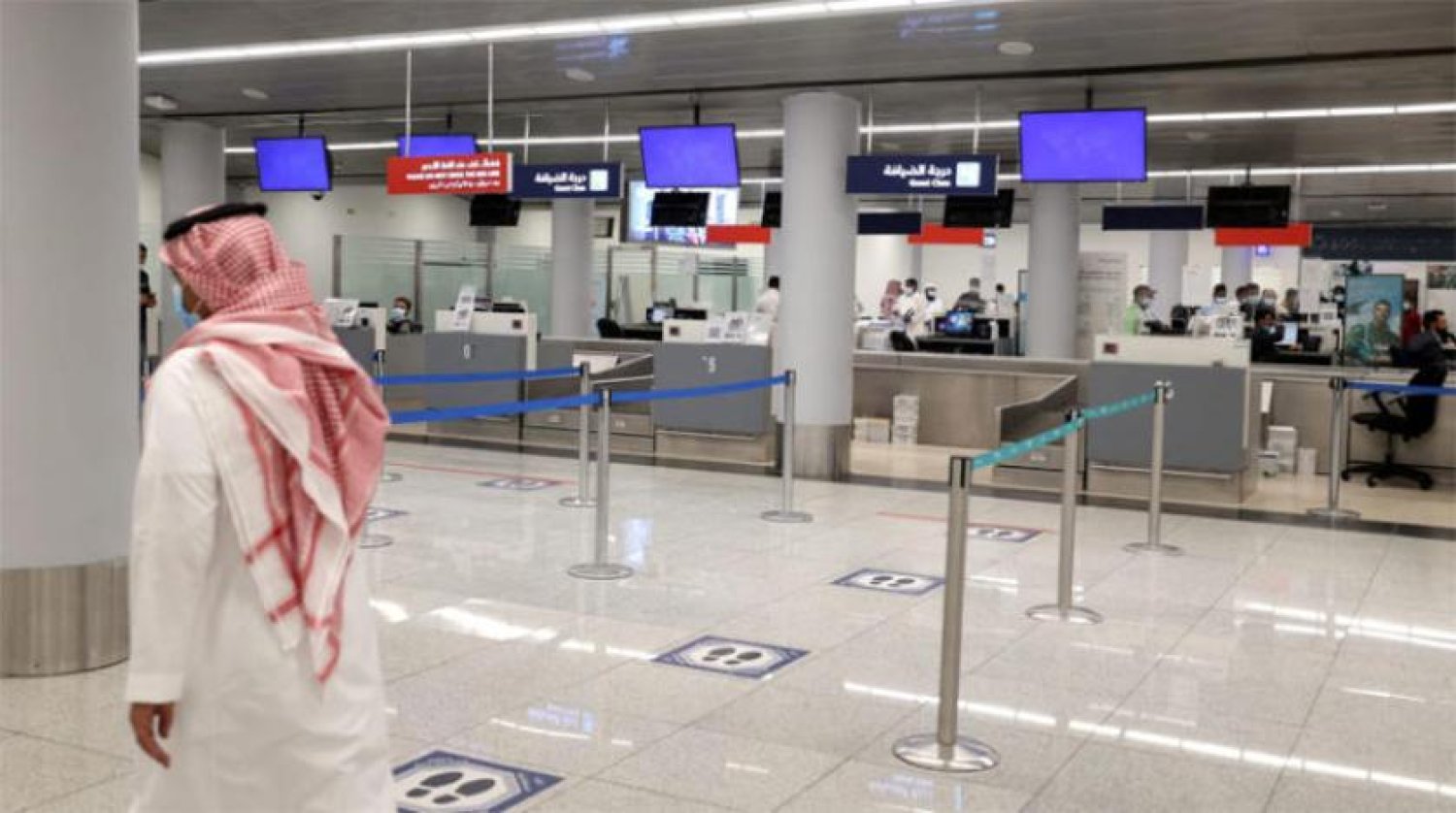 Saudi Arabia Launches E-Visa Service in 7 Countries