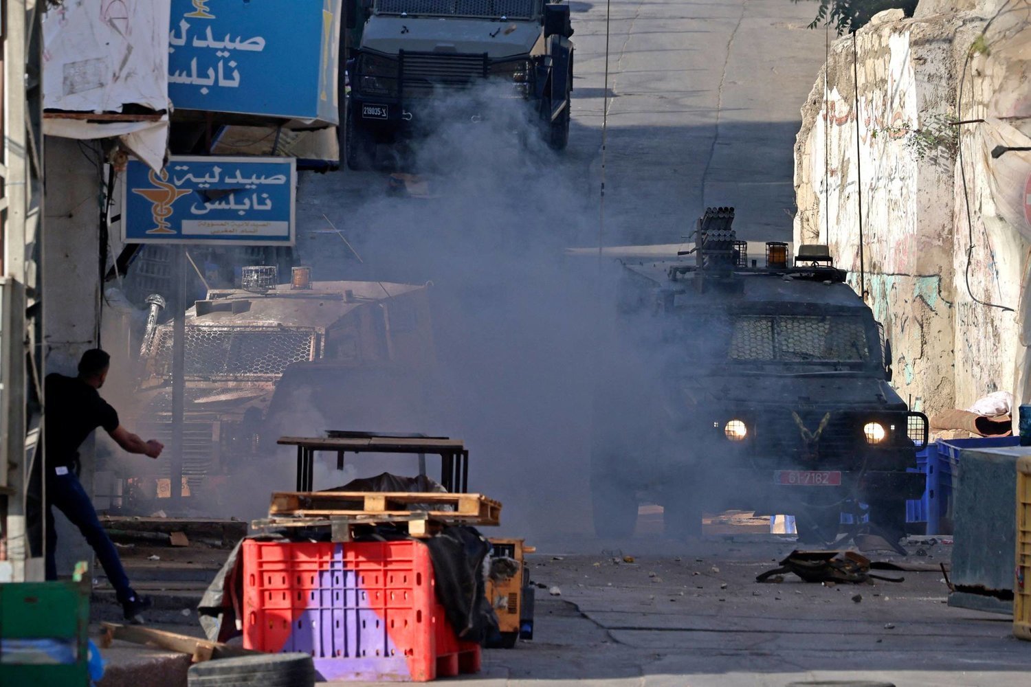 İsrail güçleri Batı Şeria'da 3 Filistinliyi yaraladı