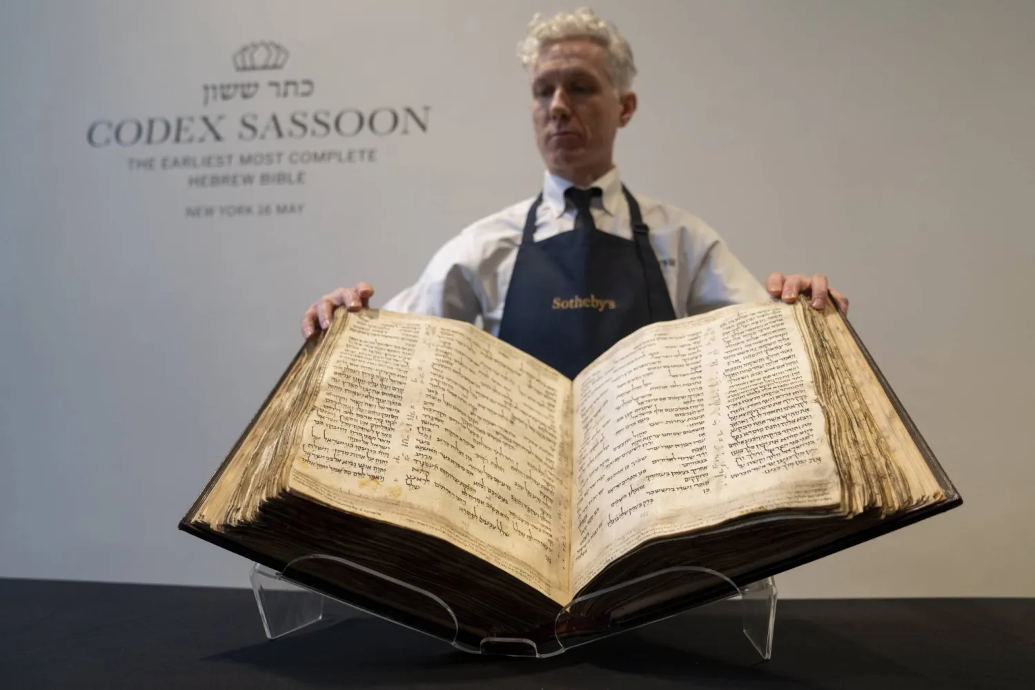 World's Oldest Near-complete Hebrew Bible Sells for $38.1 Million