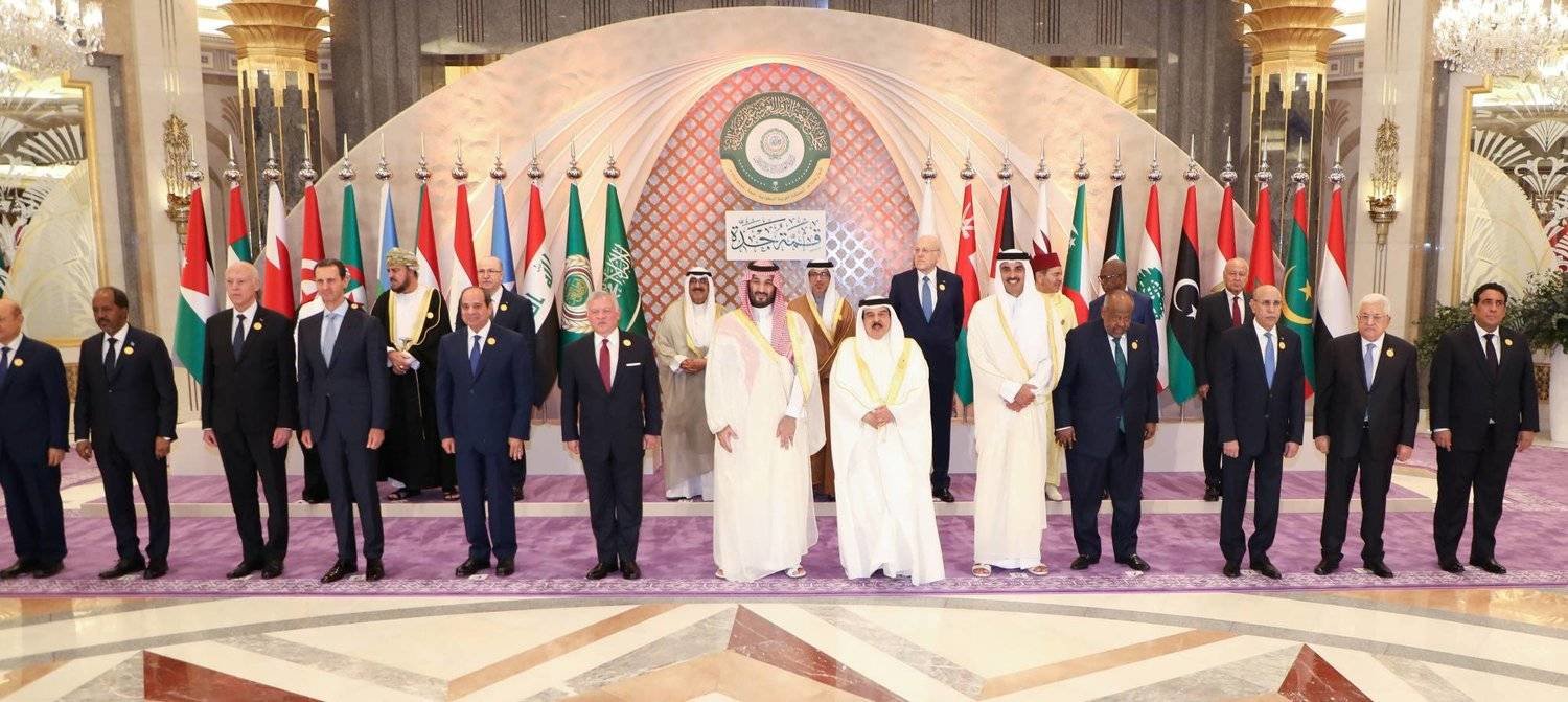 Arab Summit Welcomes Reestablishment of Relations between Saudi Arabia ...