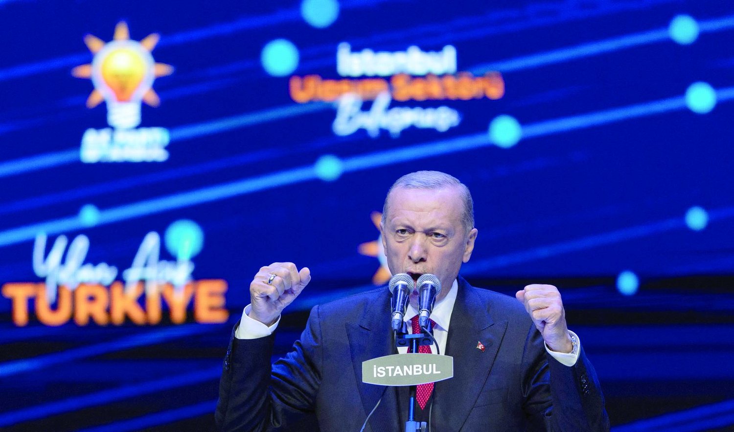 Türkiye’s Electoral Board Confirms 1st Round Election Results; Erdogan ...