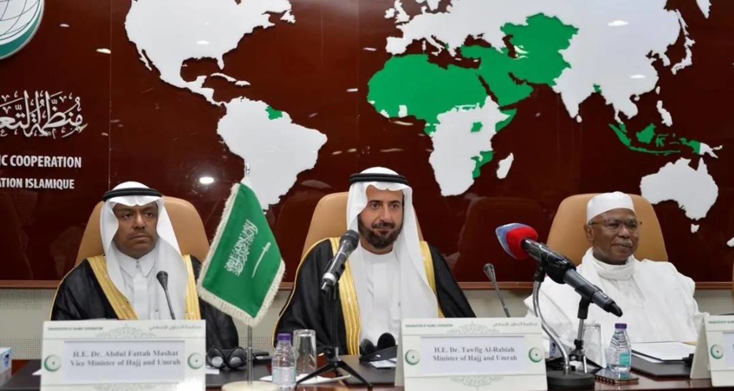 Minister of Hajj Says Saudi Authorities Instrumental in Ensuring ...
