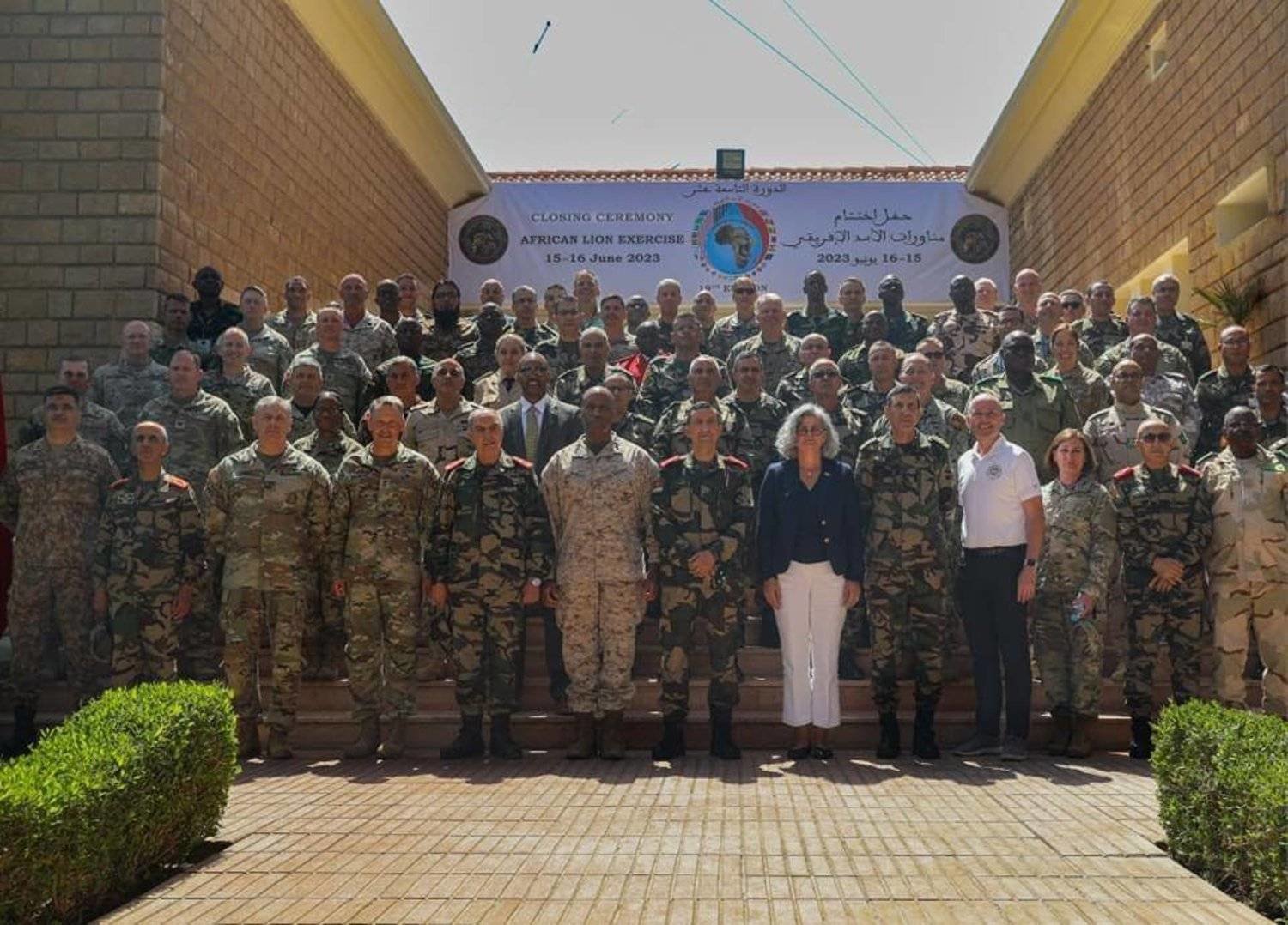 Moroccan-American Maneuvers at the Conclusion of 'African Lion 2023 ...