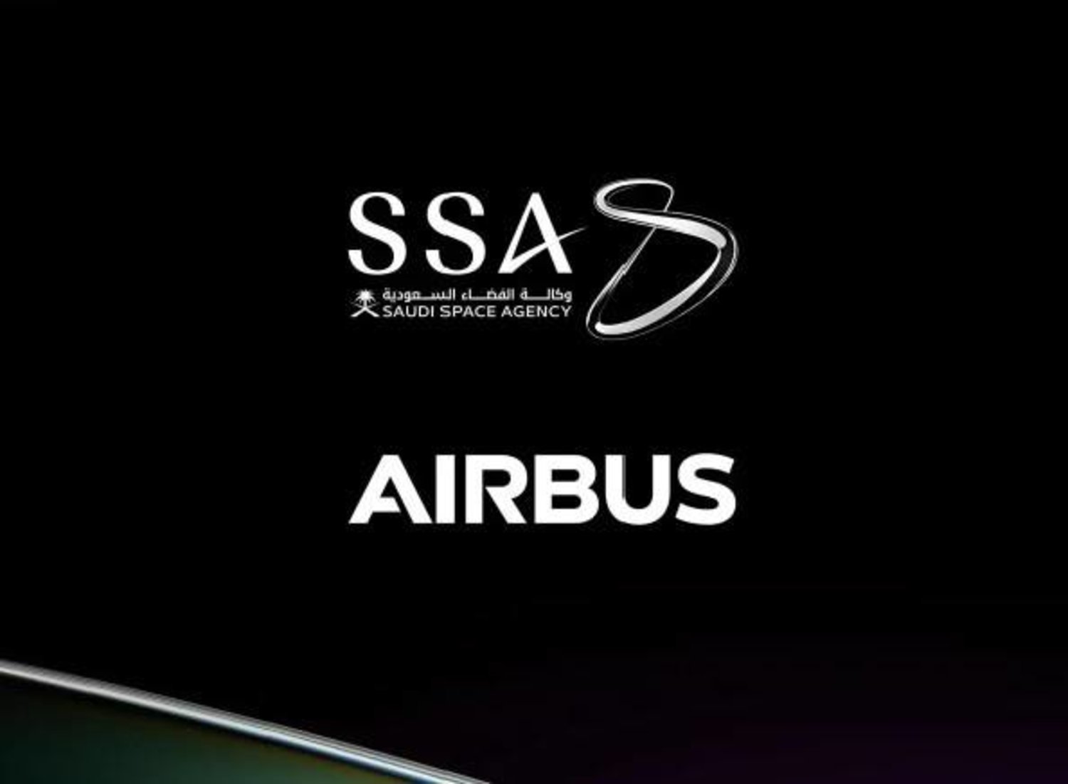Saudi Space Agency, Airbus Discuss Ways to Enhance Cooperation