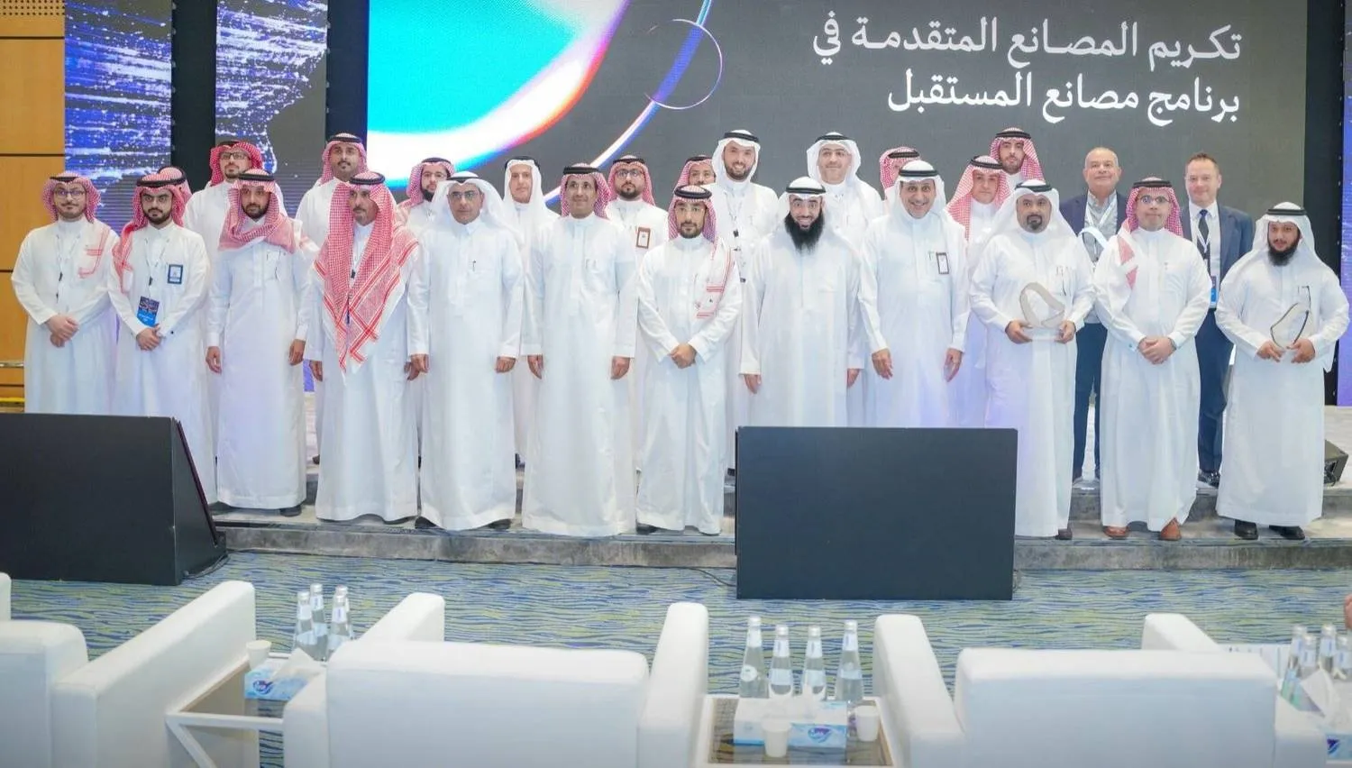 Saudi Factories Race to Adopt Fourth Industrial Revolution Application