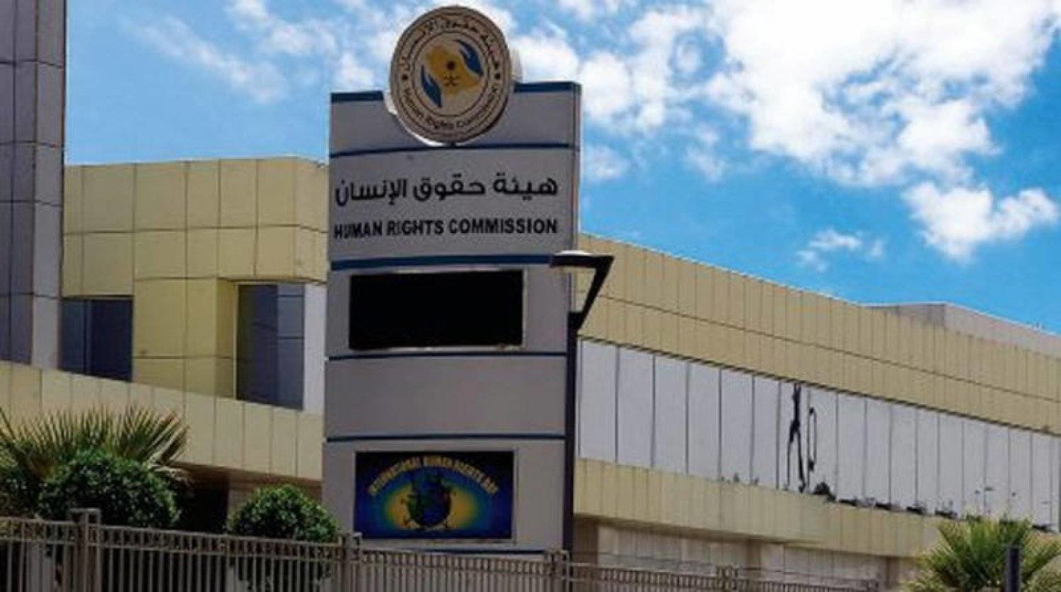 Suudi Arabistan Veliaht Prensi’nin ülkesini kalkındırma ve uluslararası ...