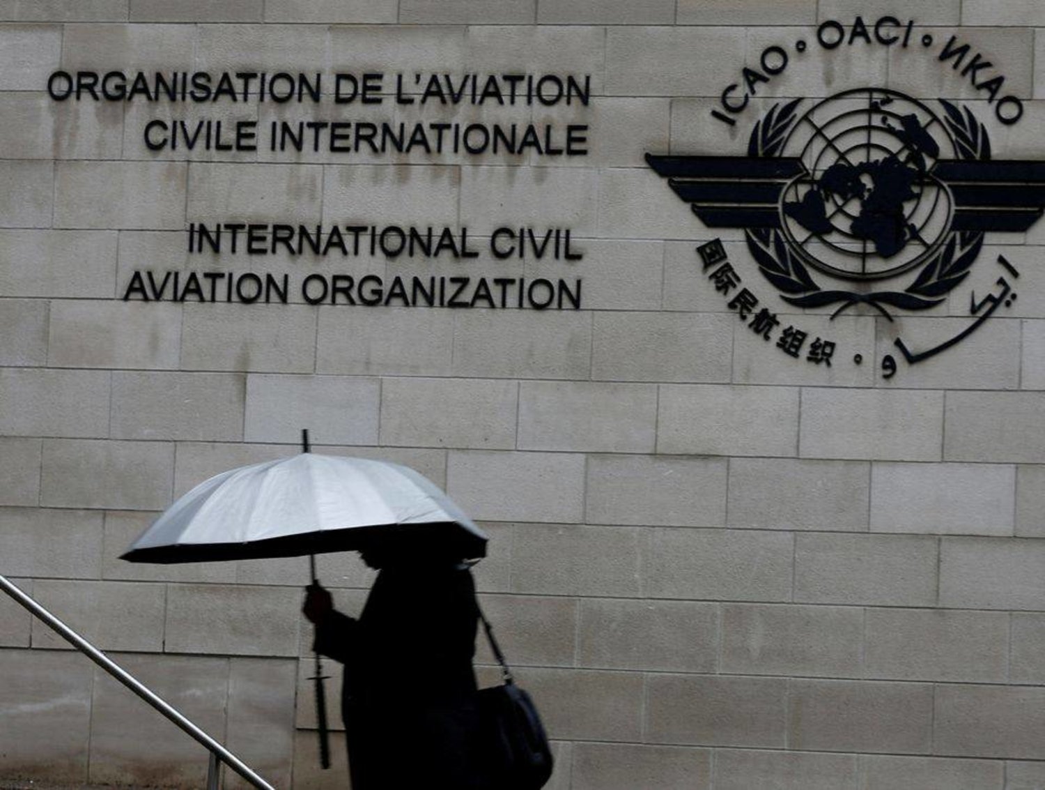 Saudi Arabia Wins Presidency of ICAO Aviation Security Committee