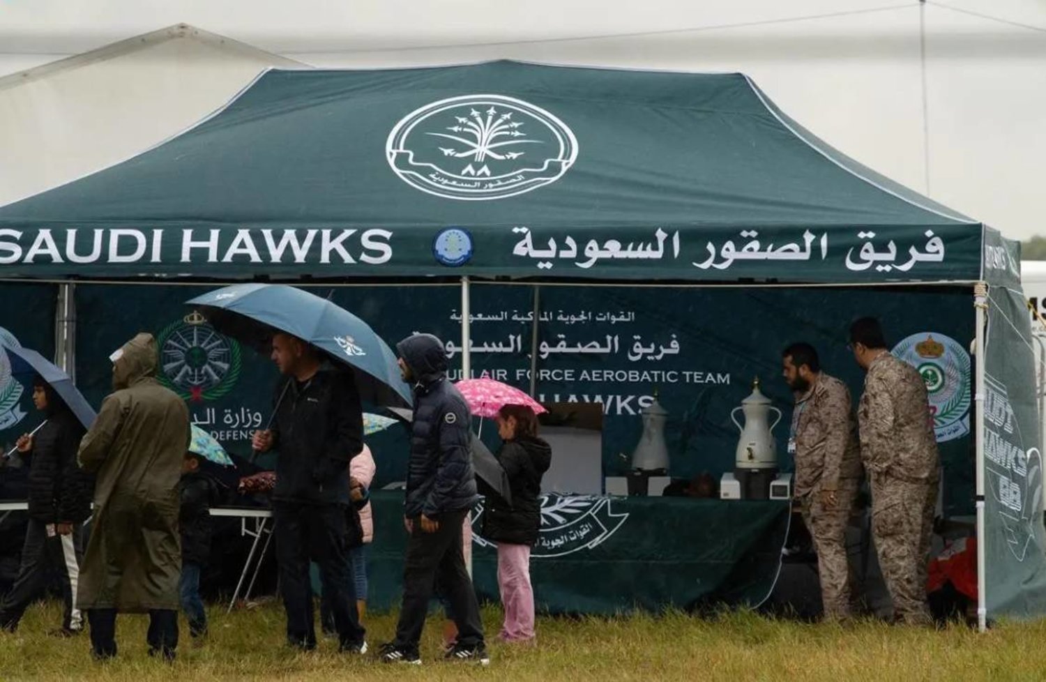 Saudi Falcons Team Performs for 2nd Day at RIAT 2023
