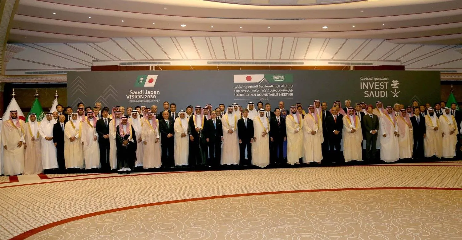 Saudi-Japanese Investment Agreements to Expand Economic Relations