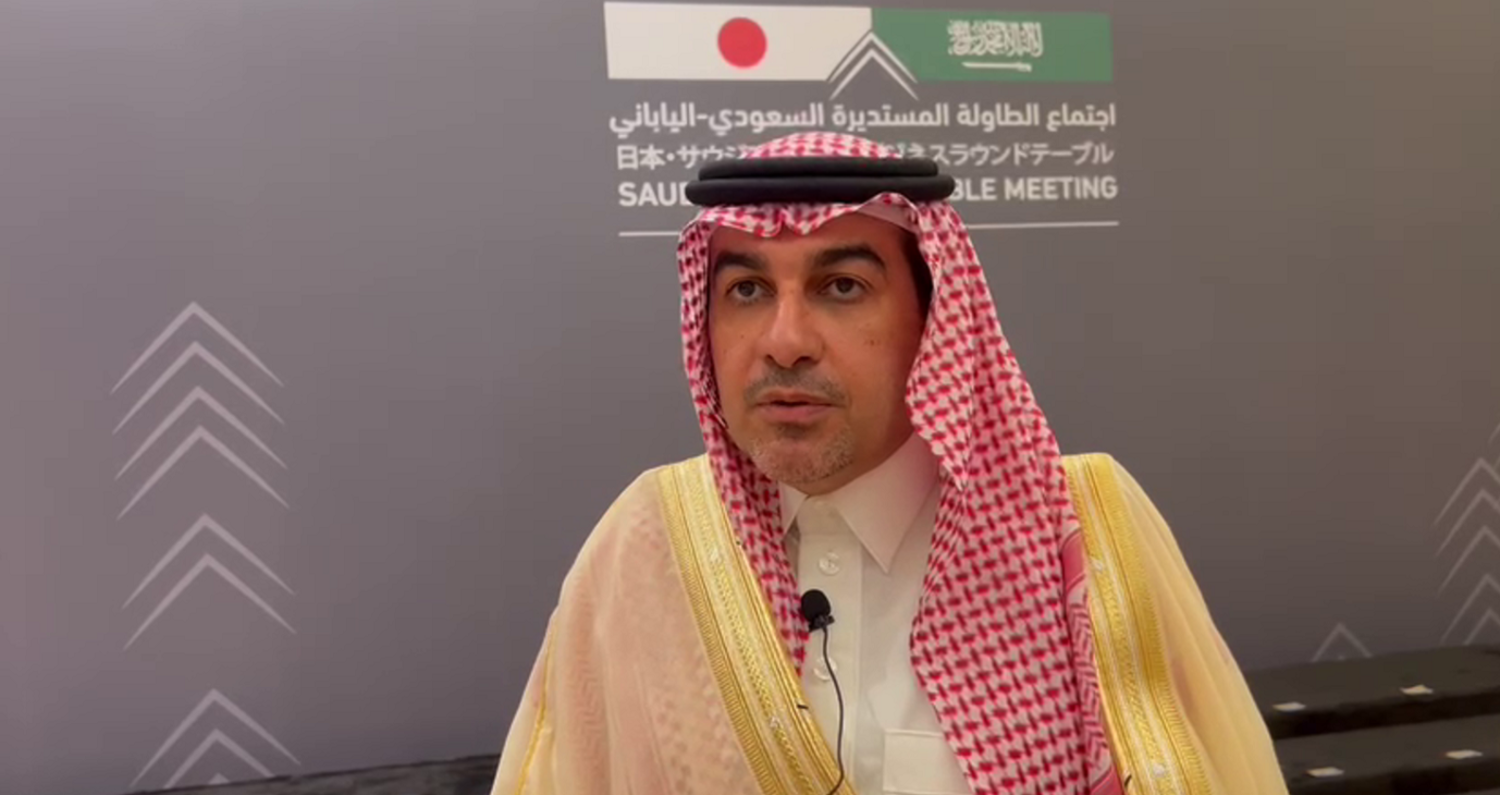 Al-Badr to Asharq Al-Awsat: Exploring Opportunities for Saudi-Japanese ...