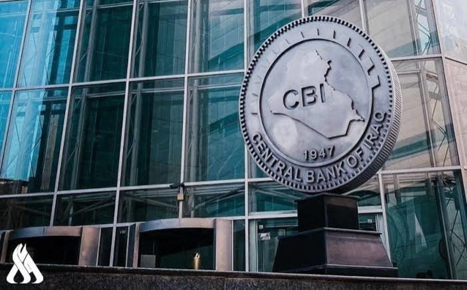 Fake Import Bills Confuse Iraqi Markets