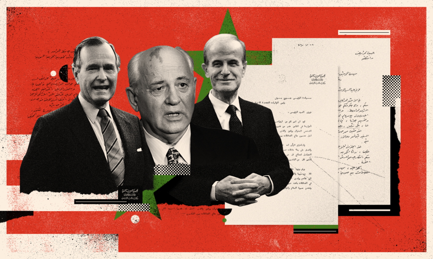 ABD, Sudan'daki personelinin tahliyesi için yakın bir bölgeye asker ...