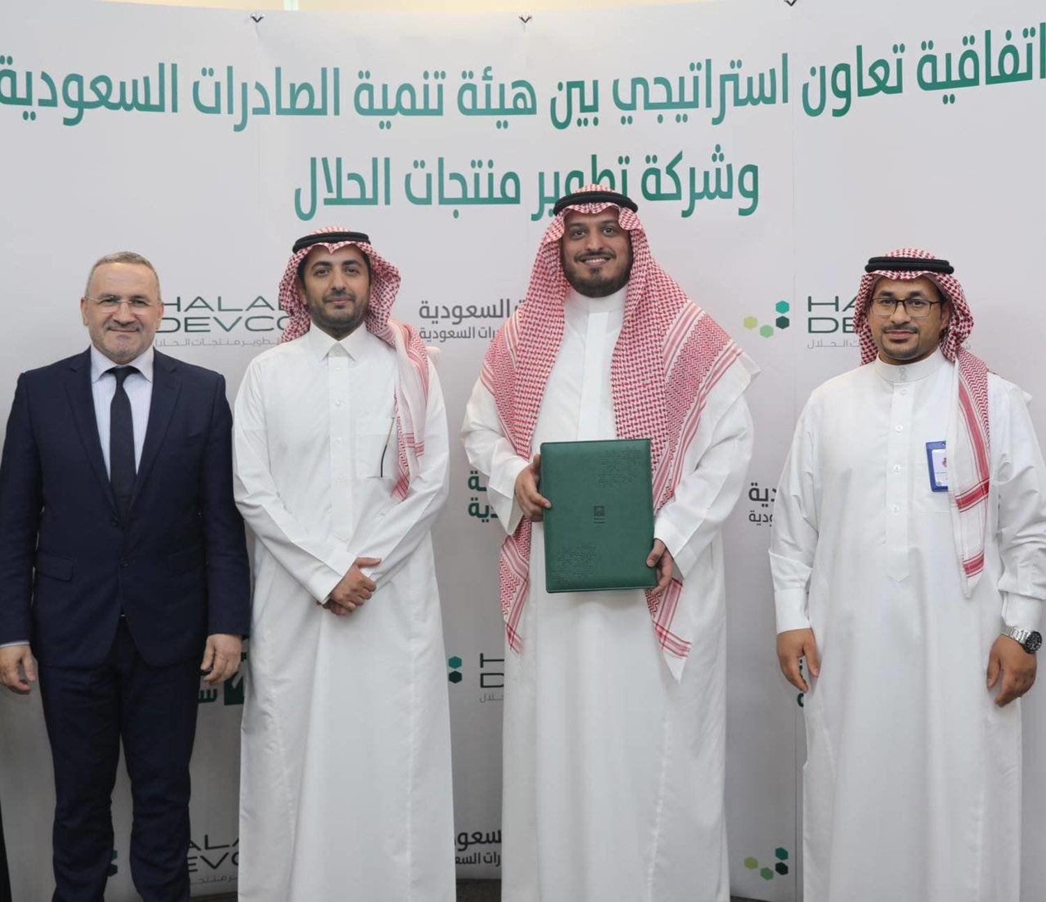 Saudi Strategy Aims to Expand Business in Global Halal Markets