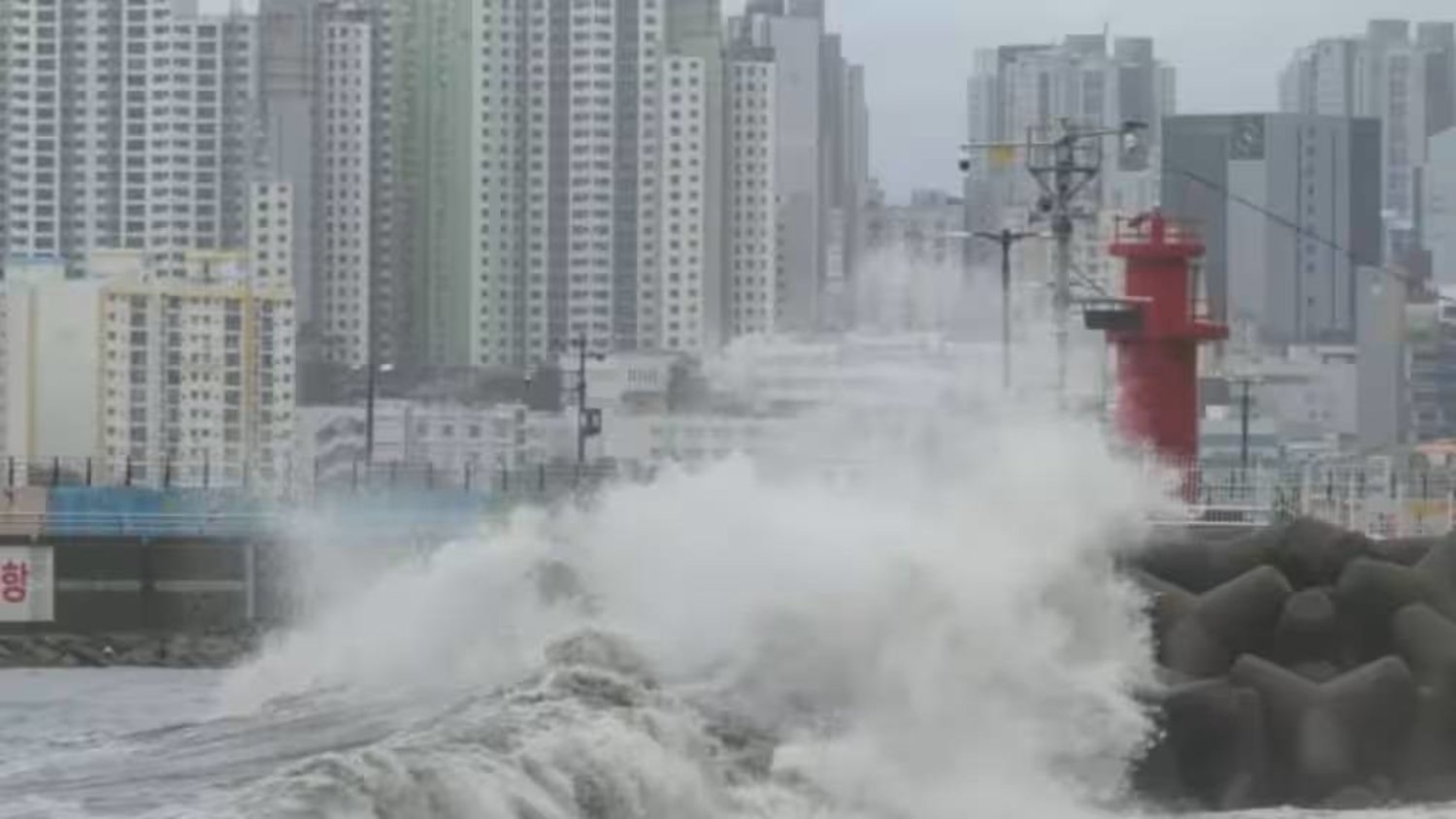 Emergency, Evacuations in Parts of Russia's Far East in Typhoon Aftermath