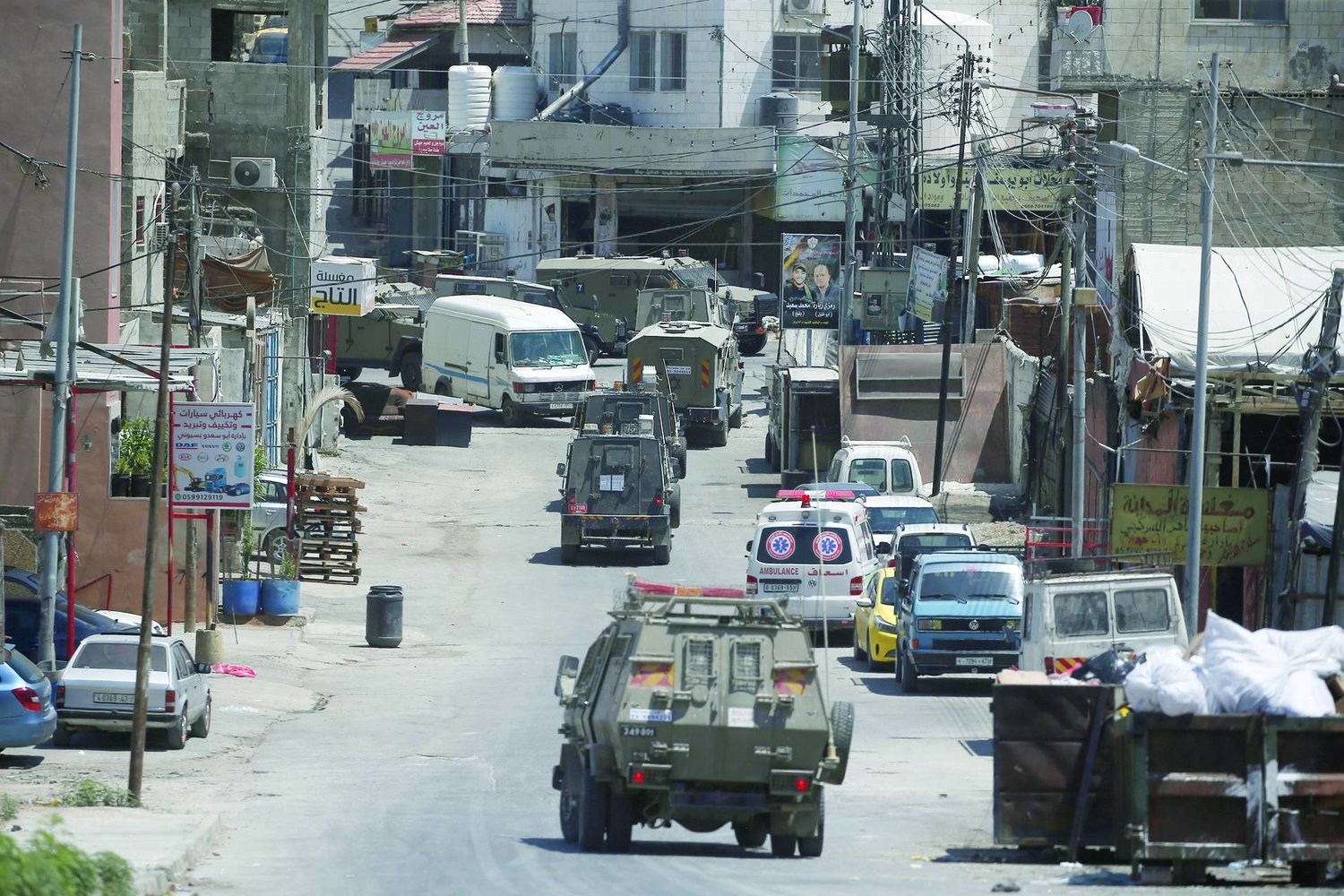 Israel Forces Kill 2 Palestinians in West Bank Raid