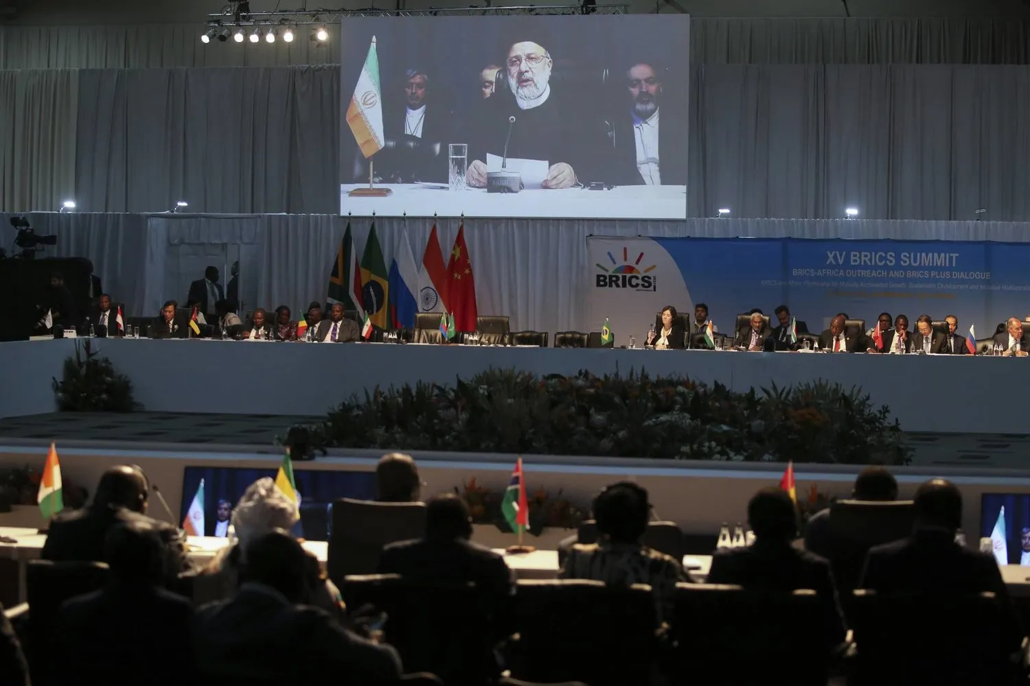 İran Cumhurbaşkanı Reisi: BRICS’in dolara bağımlılıktan kurtulma ...