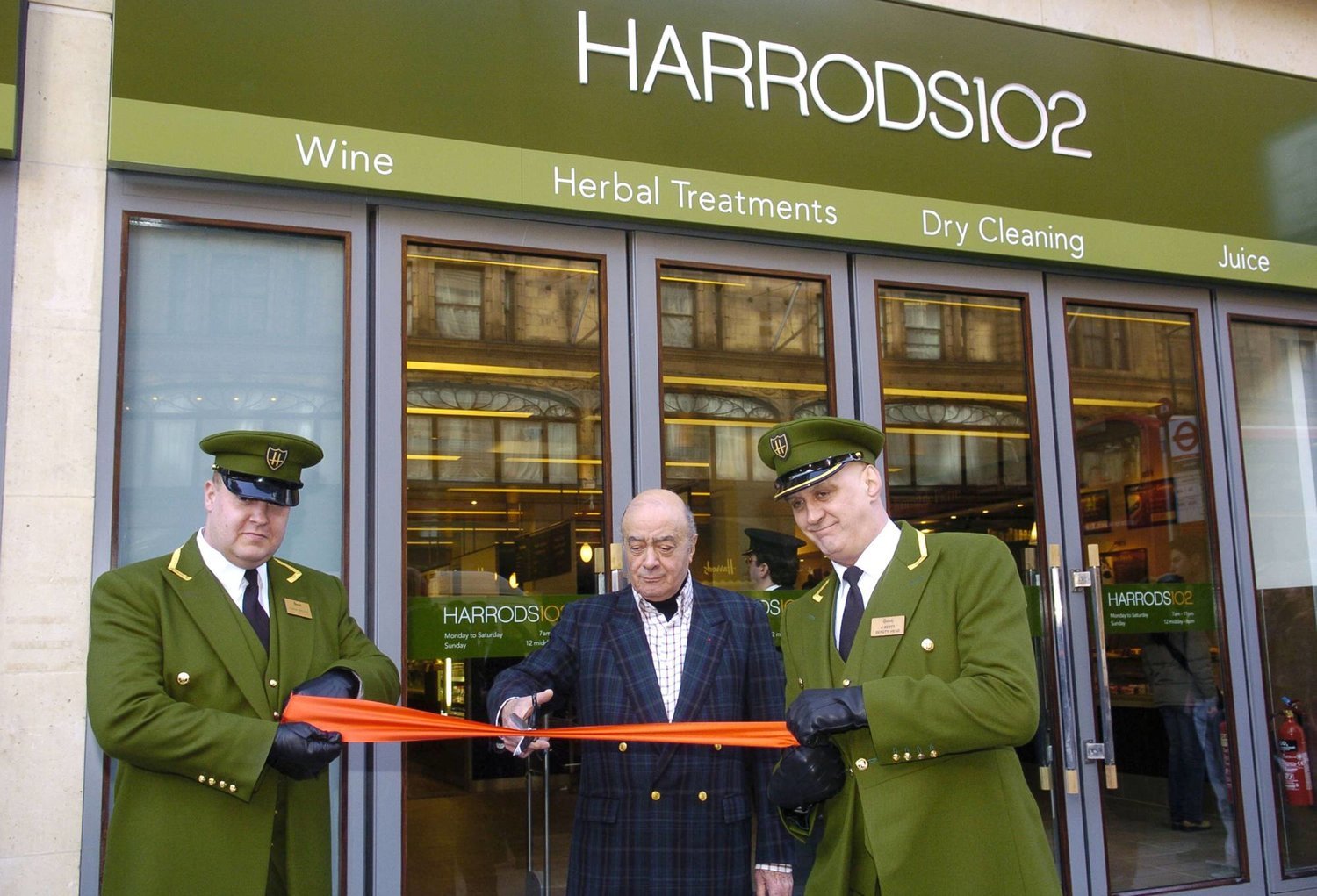 Mısırlı iş insanı Muhammed el-Fayed 94 yaşında yaşamını yitirdi