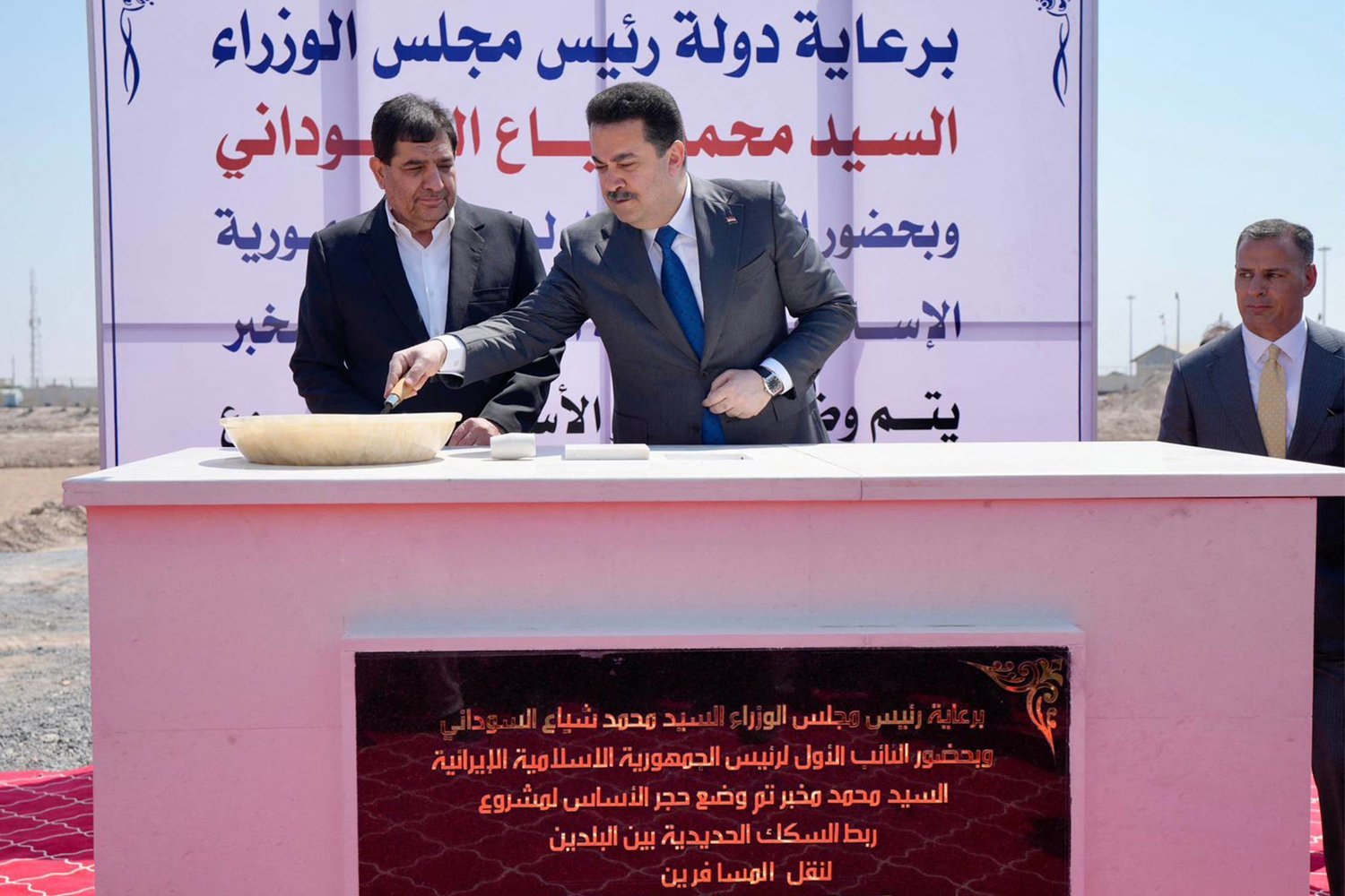 İran ve Irak, Şelemçe-Basra demir yolu projesinin yapımına başladı