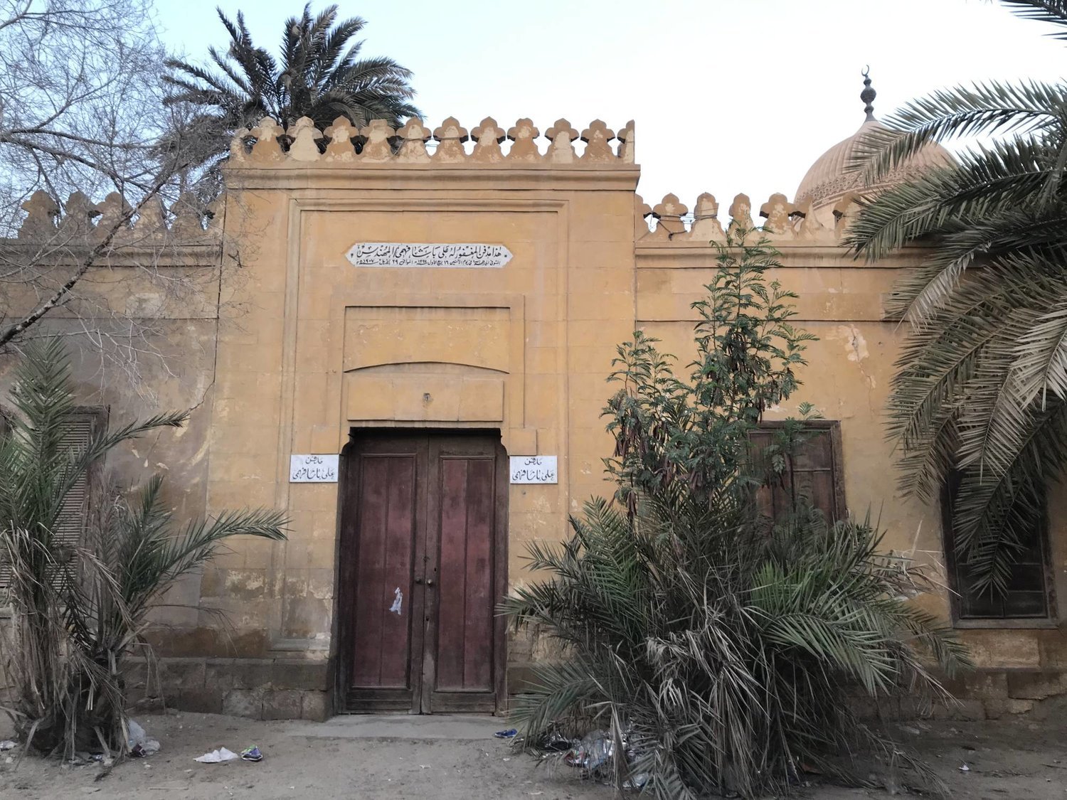 Mısır’dan ‘tarihi mezarlıklar’ sorununa çözüm çağrısı