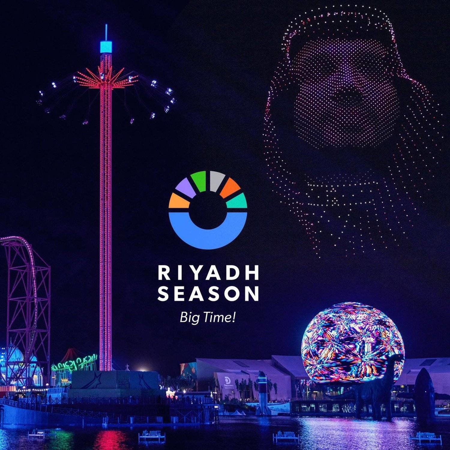 Riyadh Season Start Date 2023 Image To U Riyadh Season Start Date 2023 Image To U