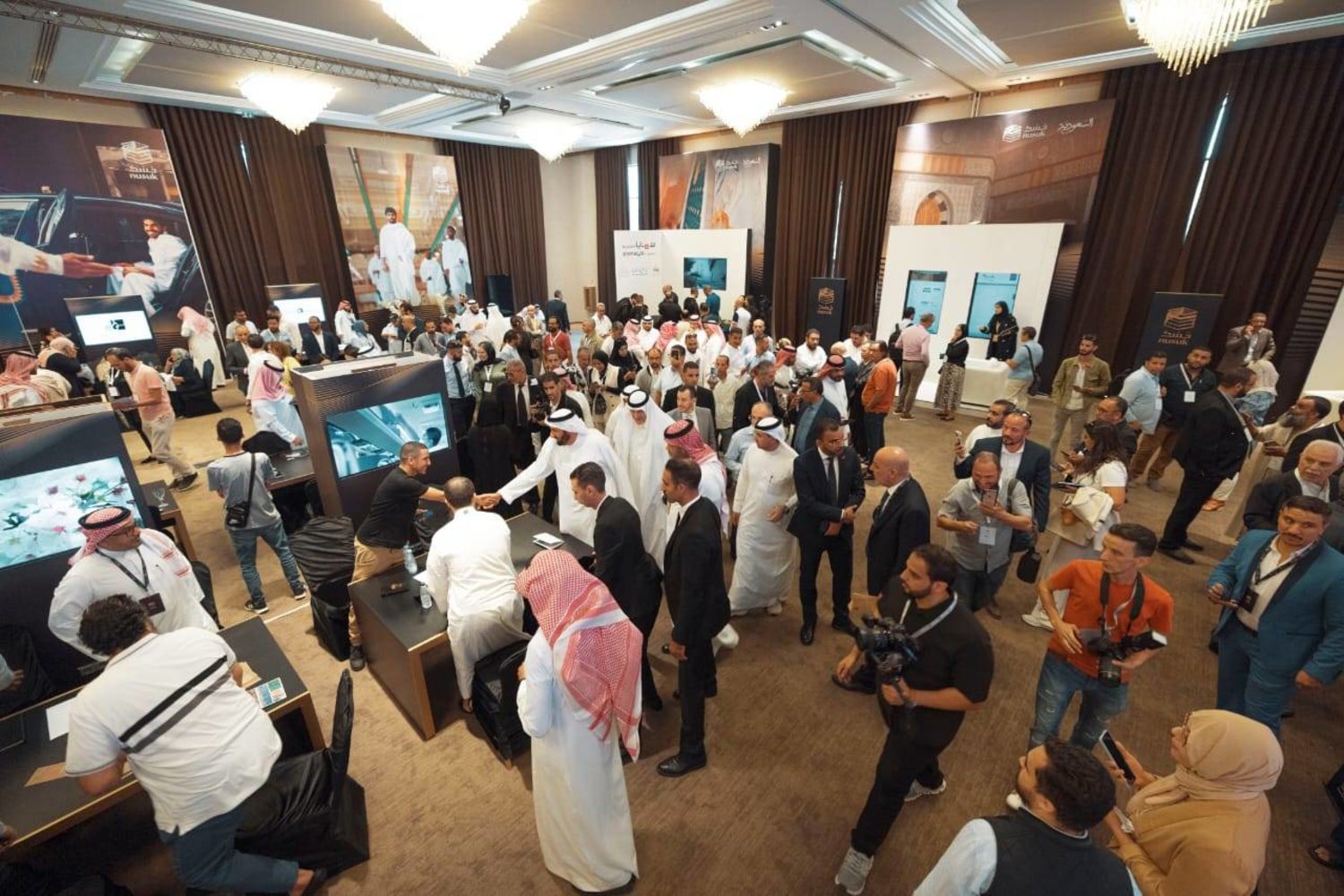 Suudi Nusuk platformu, Fas’taki tanıtım turunu tamamladı