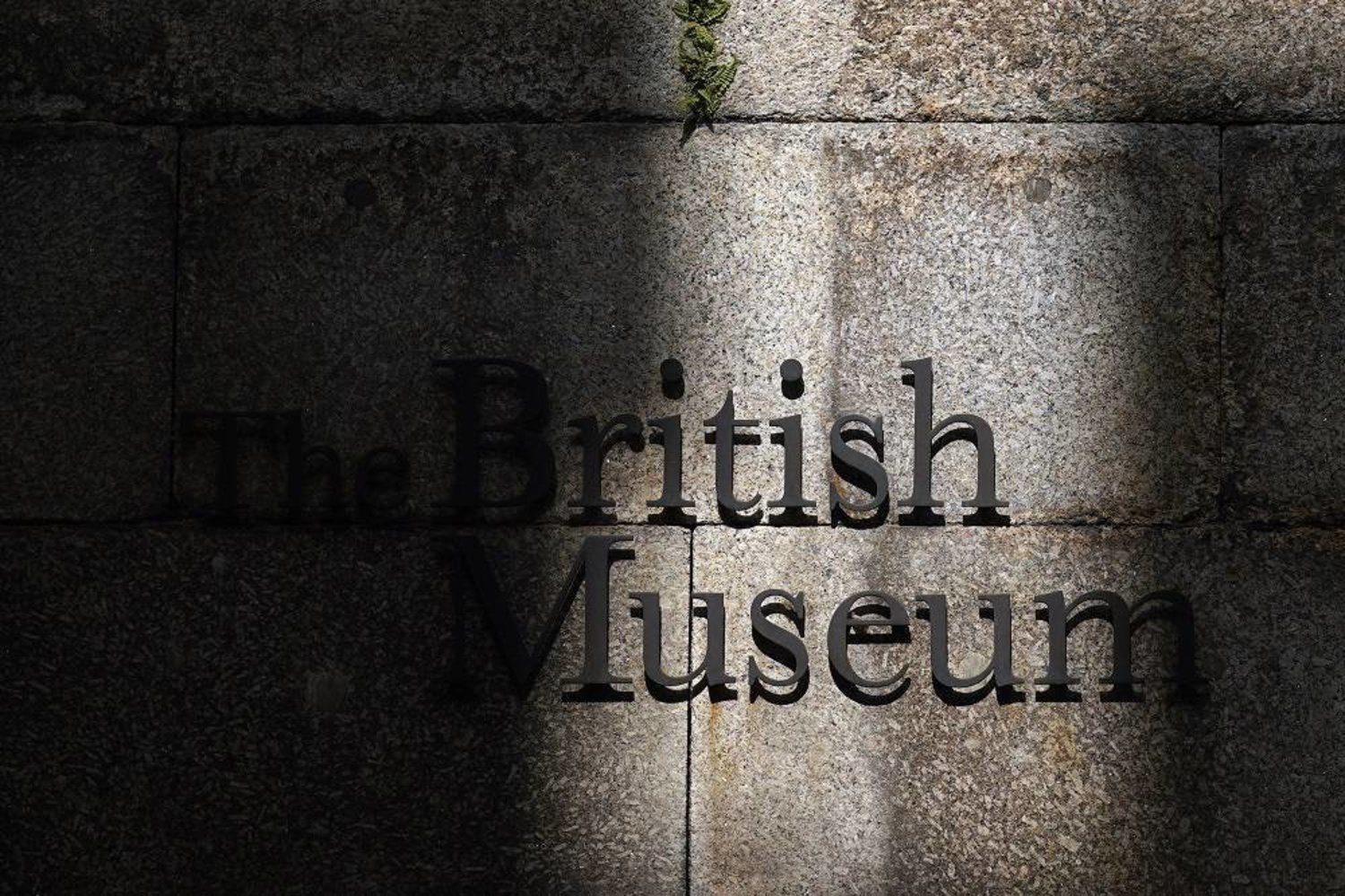 British Museum to Digitize Its Entire Collection After Theft Incident