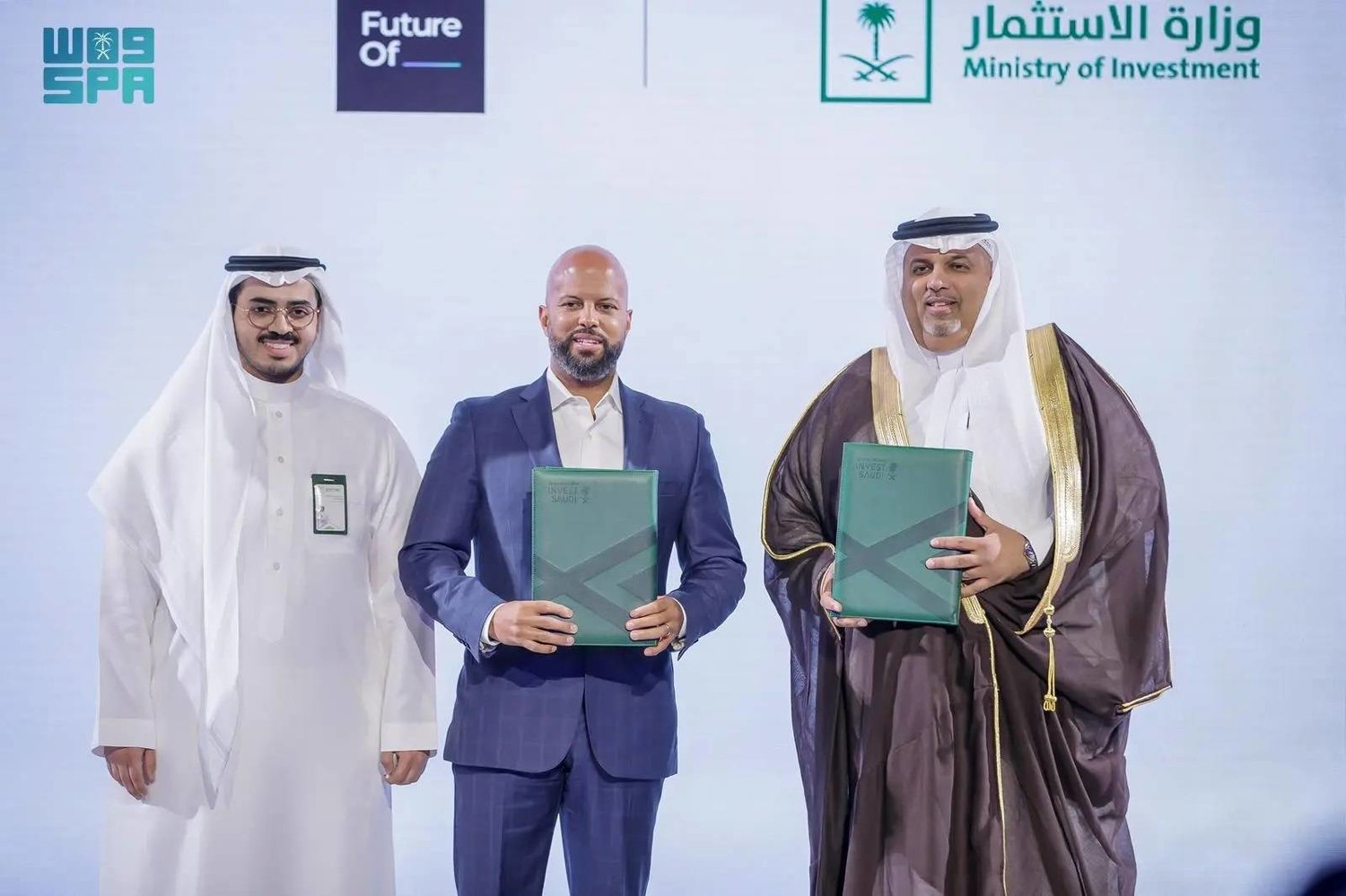 Saudi-European Investment Forum Witnesses the Signing of 8 MoUs