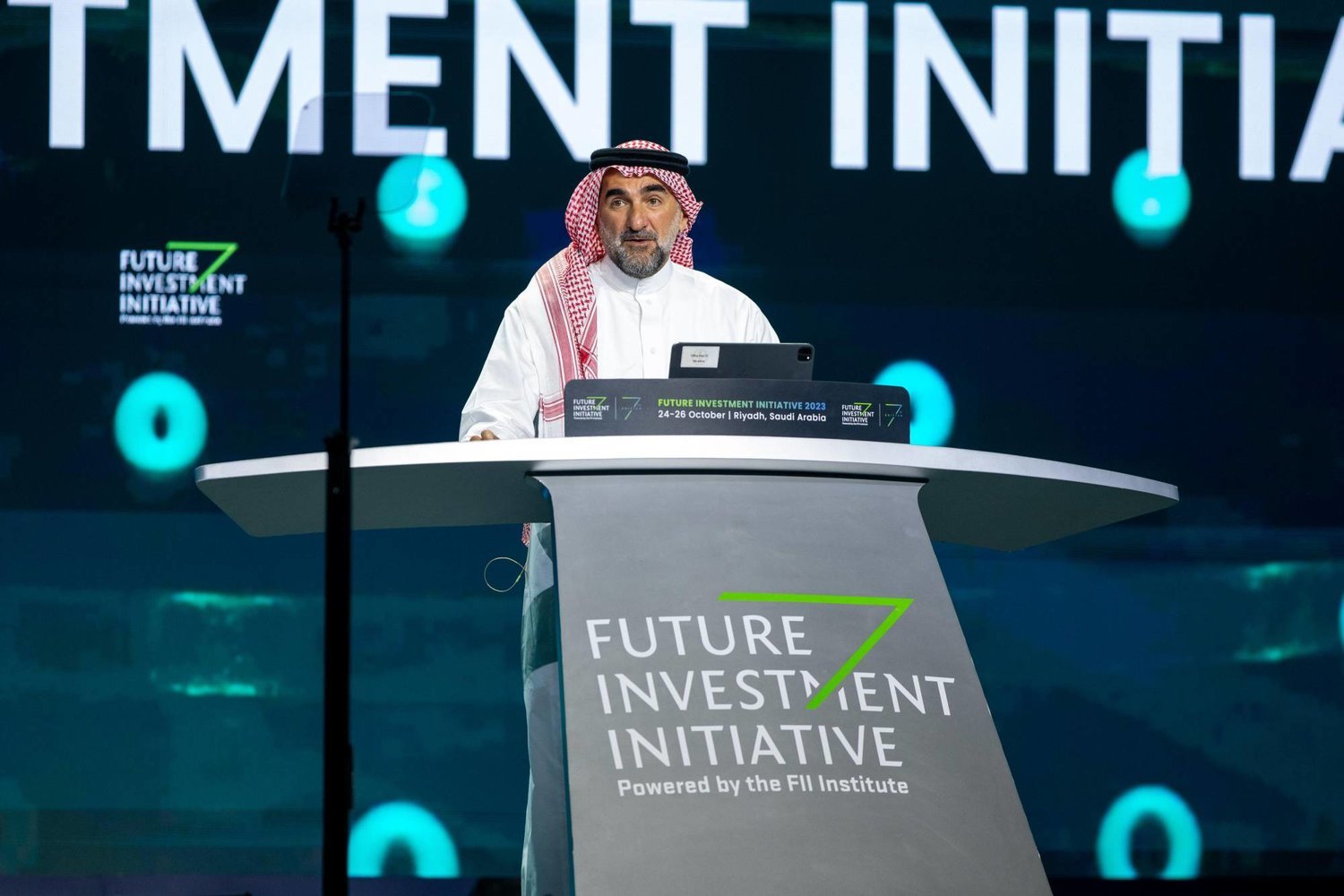 Riyad’da düzenlenen Geleceğe Yatırım Girişimi Konferansı’nın ilk ...